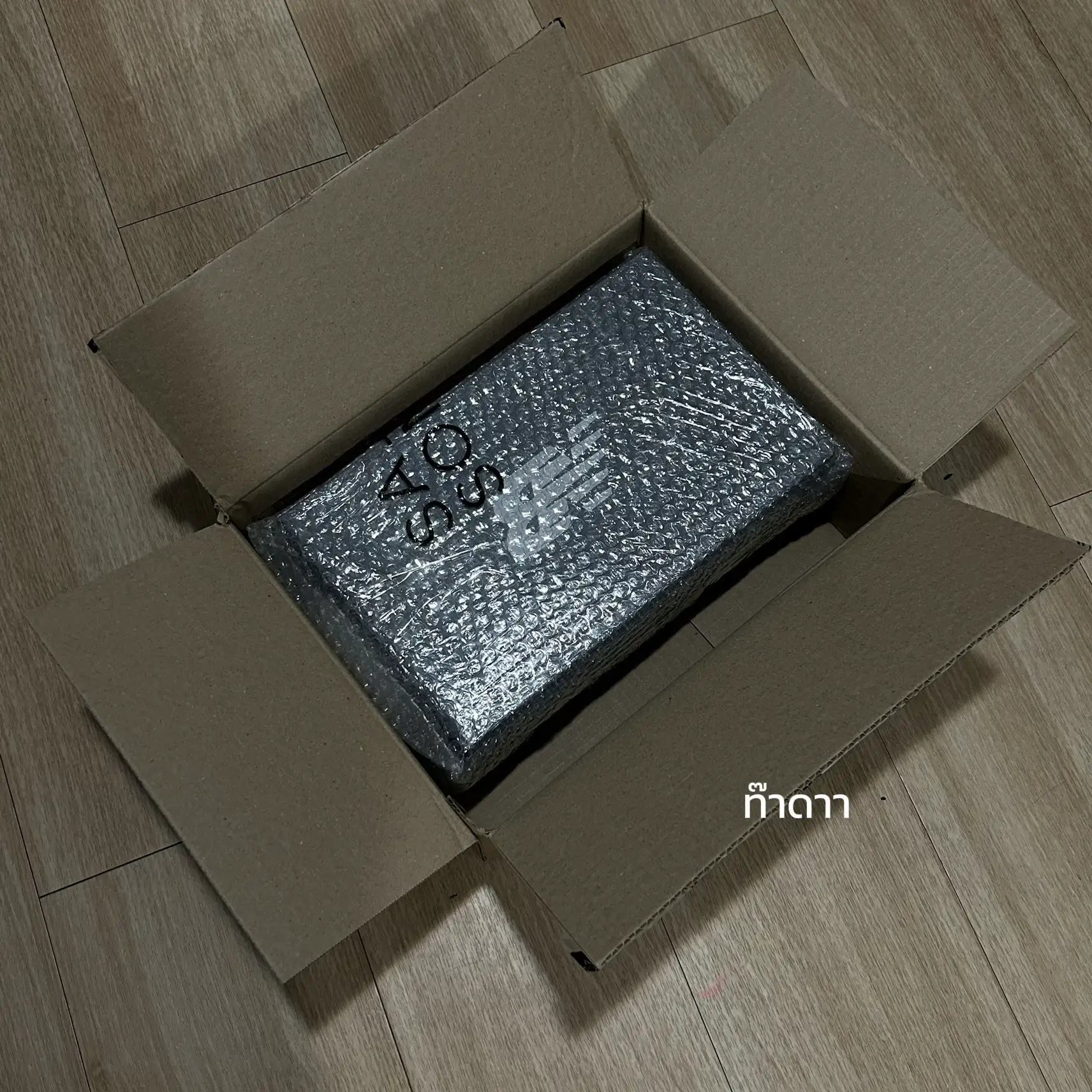 Review New Balance 530AD👟! | White Silver | แกลเลอรีที่โพสต์โดย ...