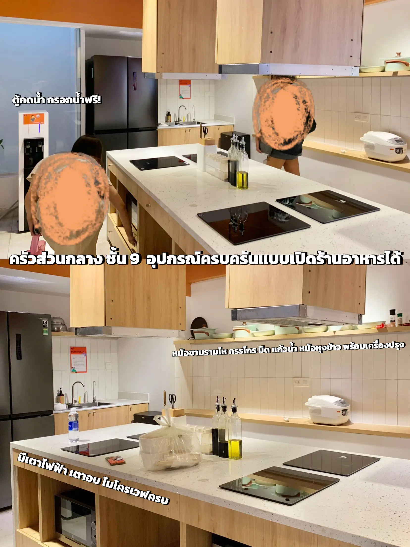 🇻🇳 โรงแรมสุดประทับใจในโฮจิมินห์ เขต 1 (คืนละ 900 มีทอน!) | แกลเลอรีที่โพสต์โดย effe enne 🥨 | Lemon8