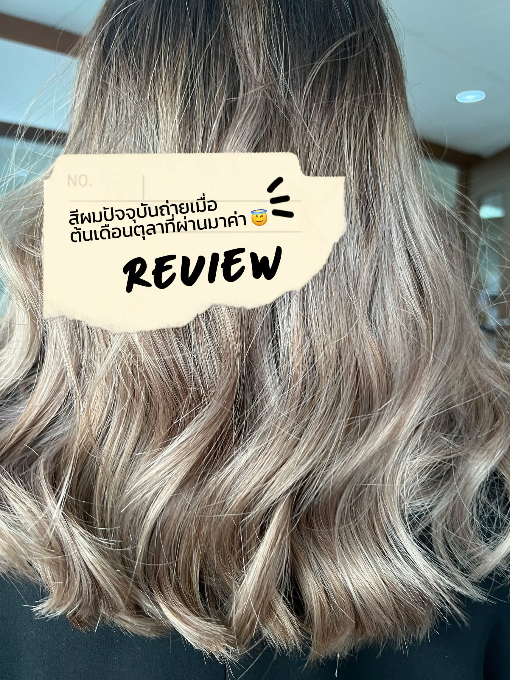 Balayage Hair Color 💇🏼‍♀️ | แกลเลอรีที่โพสต์โดย Cincinnnn | Lemon8