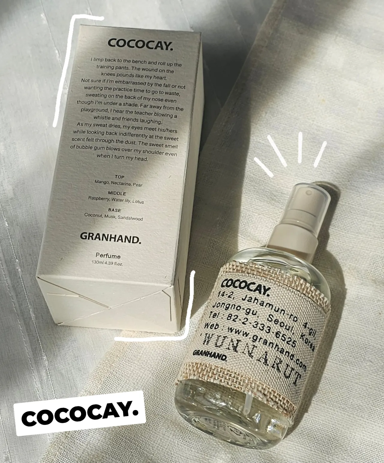 Open the granhands. Local perfume from Korea scratching the heart ...