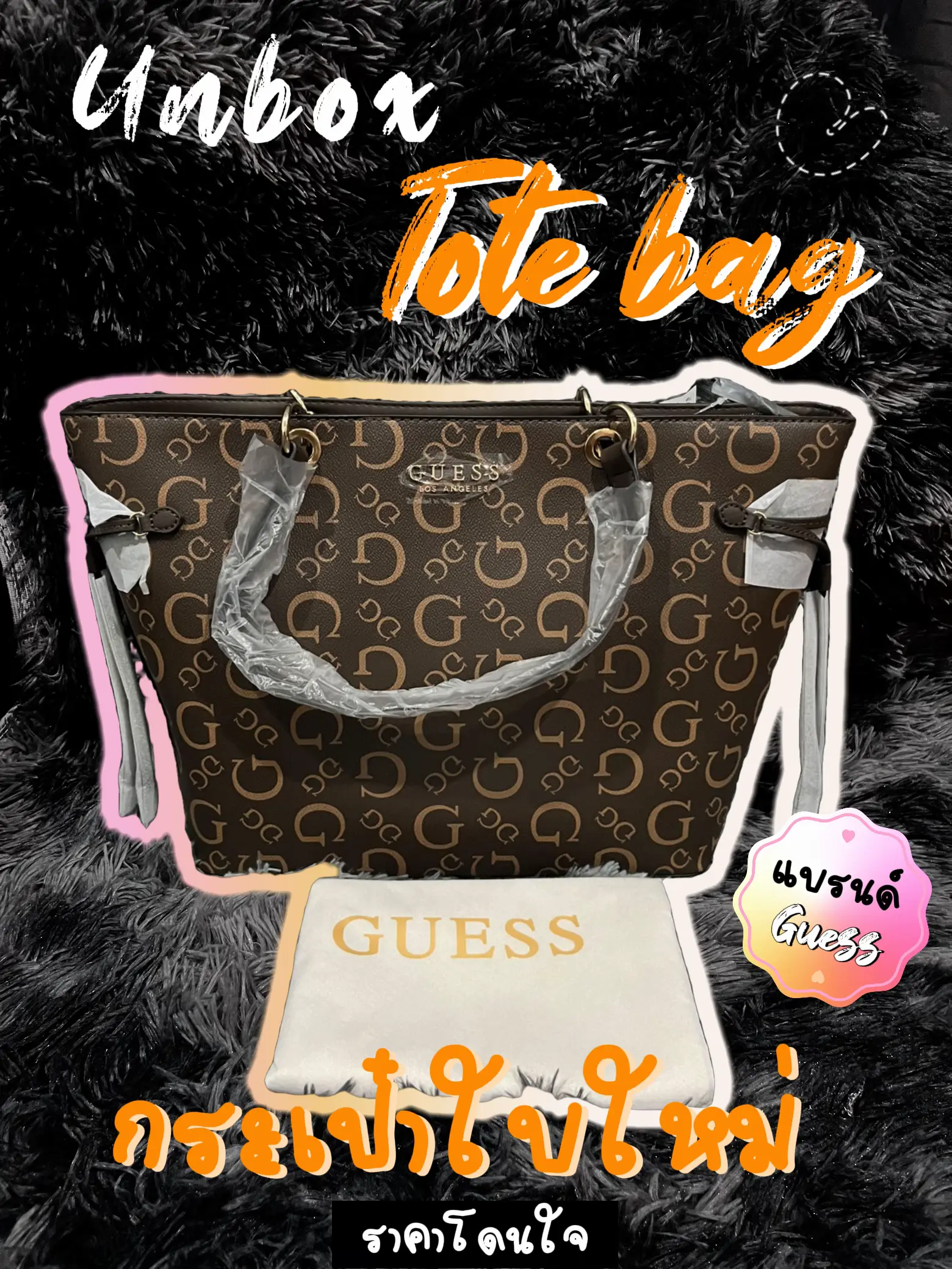 Unbox Tote bag ราคาน่าโดน | แกลเลอรีที่โพสต์โดย Wee Weerawan | Lemon8