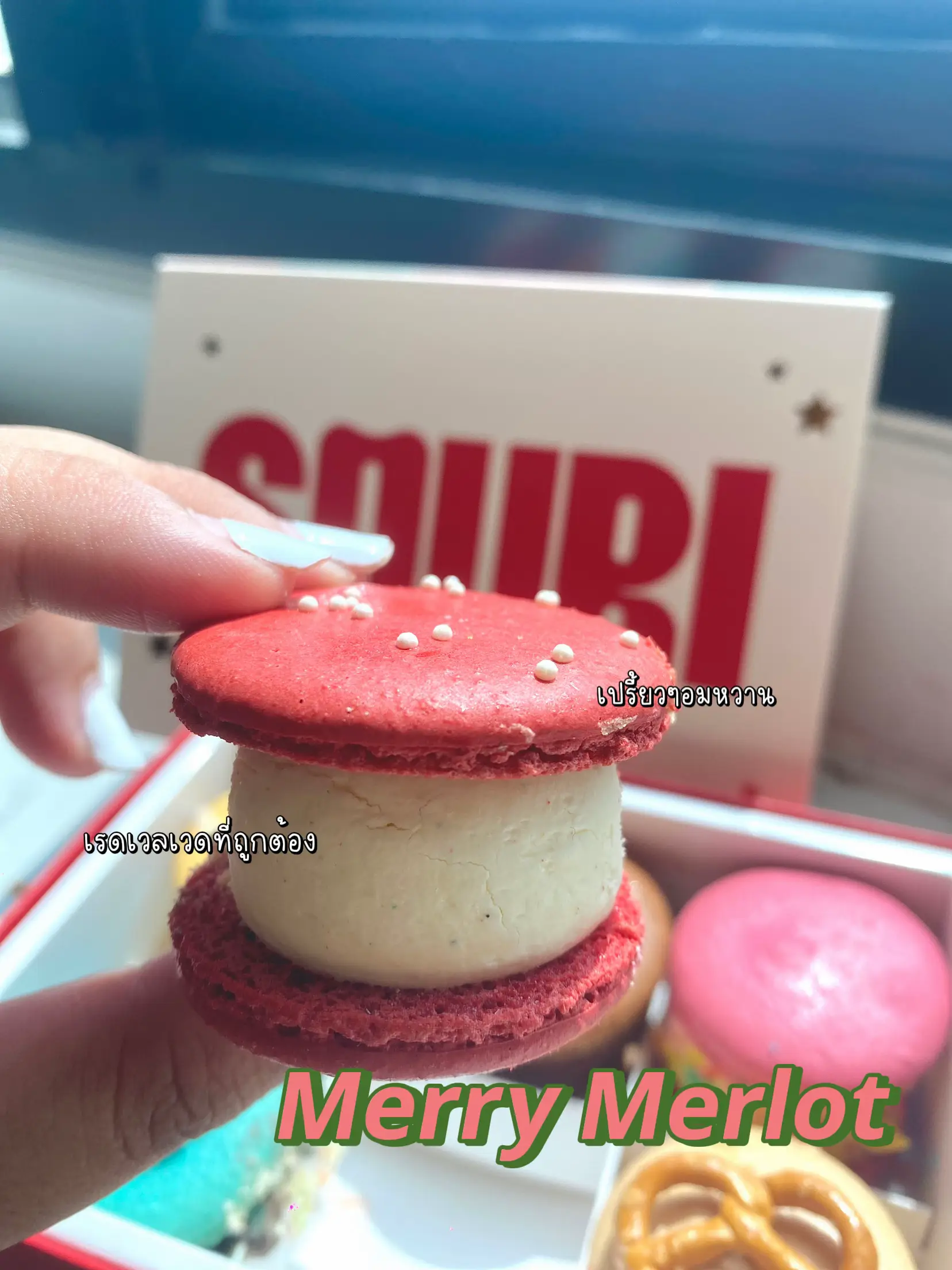 SOURI.BKK มาการองทำจากใจ💝 | แกลเลอรีที่โพสต์โดย Vickyisbabies🦦 | Lemon8