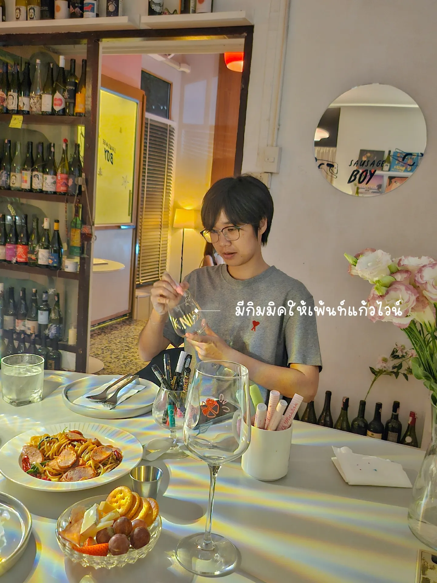 🍒FRUIT WINE 🍷 | แกลเลอรีที่โพสต์โดย Cupcake | Lemon8