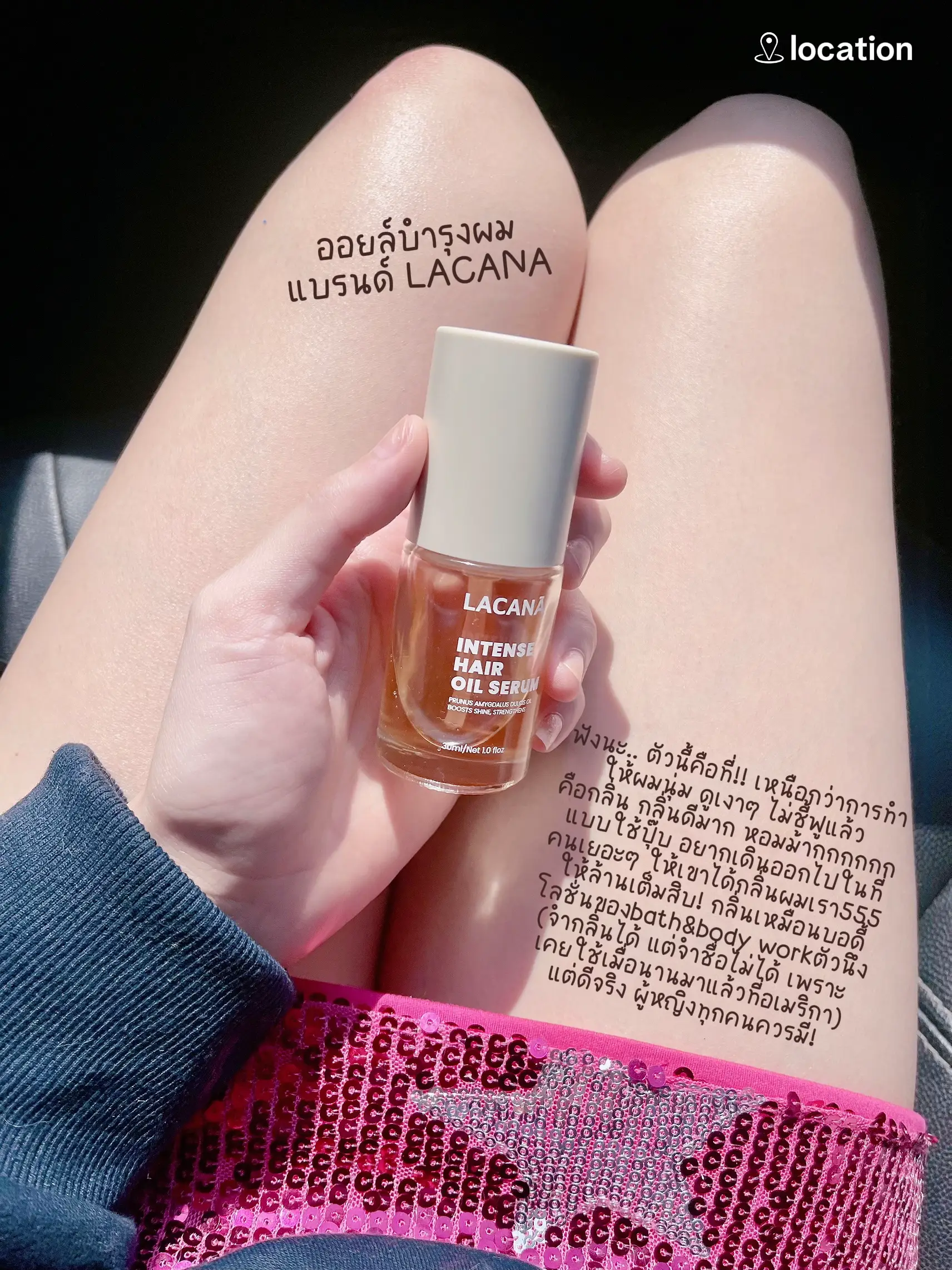 ฟังนะ..นี่คือ Must have items | แกลเลอรีที่โพสต์โดย mew ˚🧸*･῾ | Lemon8