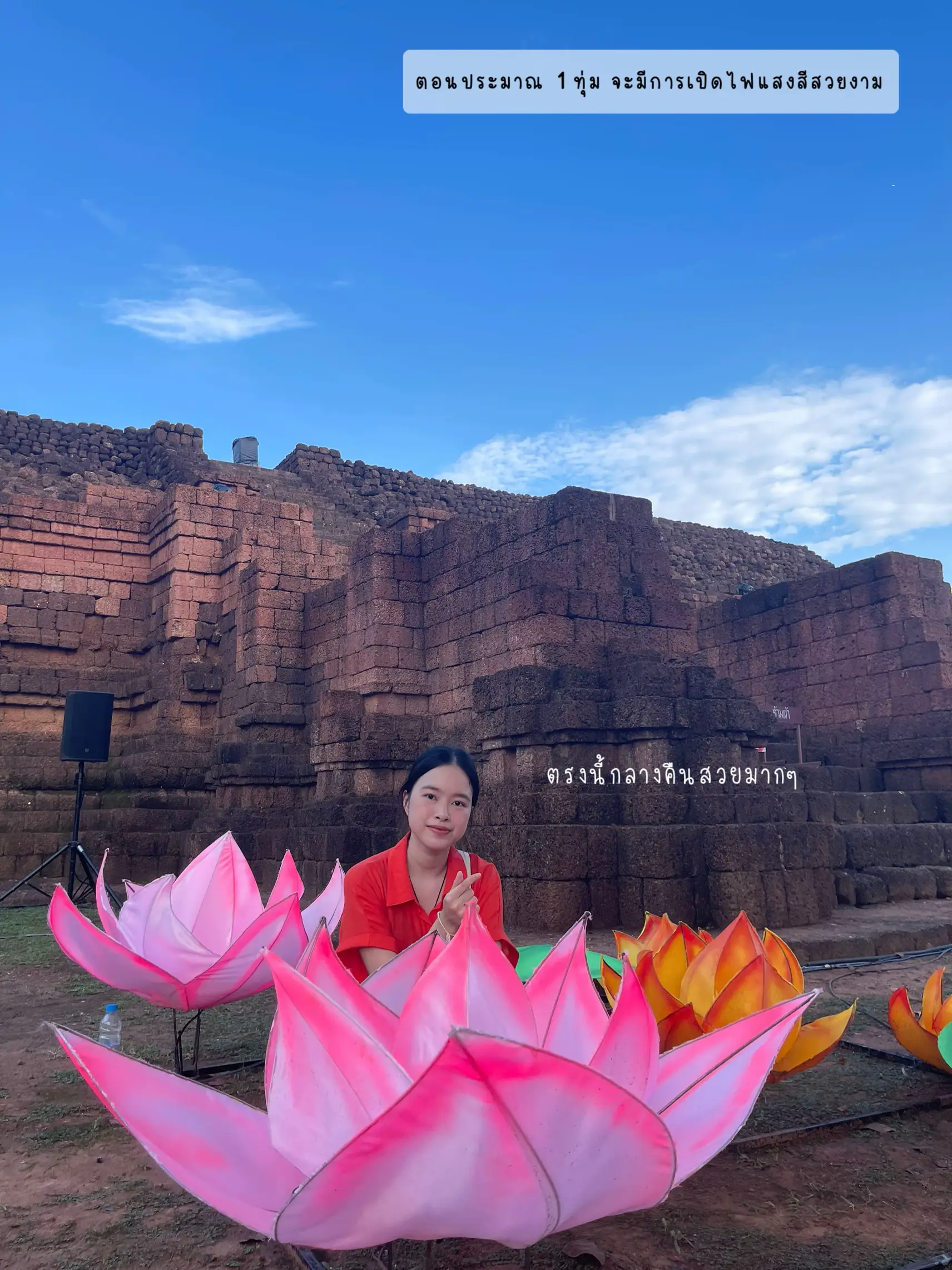 世界遺産に登録されているSrithepの光の奇跡を訪れる | Our memories ヅが投稿したフォトブック | Lemon8