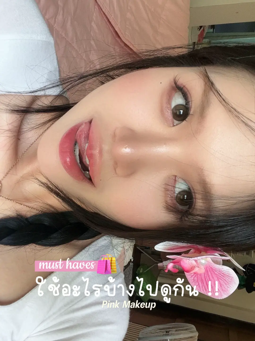 Pink makeup 🎀🐰 | แกลเลอรีที่โพสต์โดย พาสวย | Lemon8