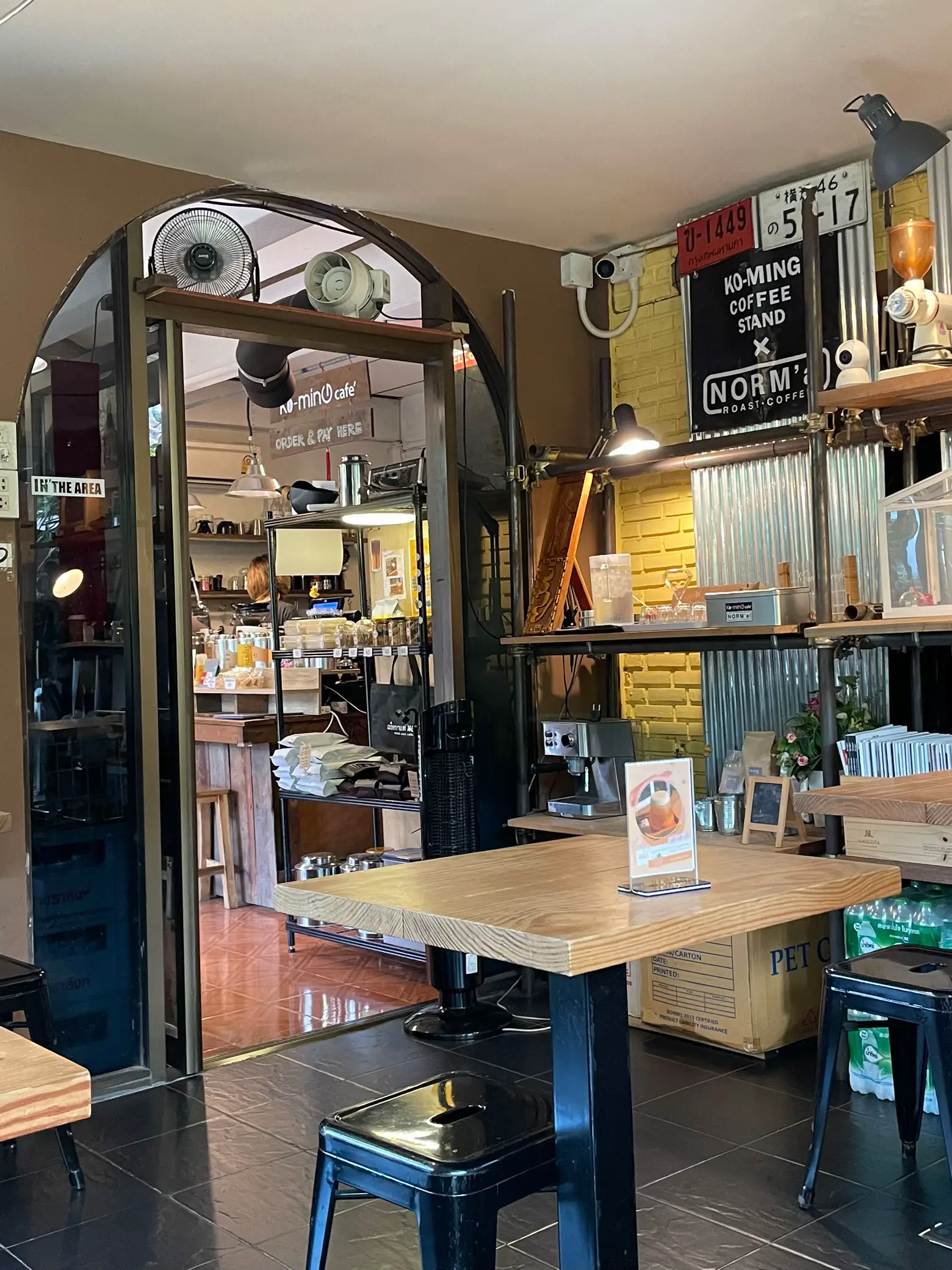 Ko-ming cafe | คาเฟ่สุดวินเทจอุดรธานี 🎞 | แกลเลอรีที่โพสต์โดย Nahathaiiii | Lemon8