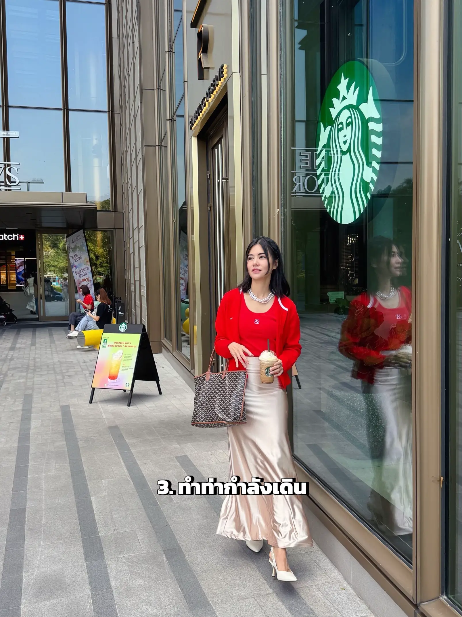 10 เทคนิคถ่ายรูปให้ดูสูงสำหรับสายคอนเทนต์! | แกลเลอรีที่โพสต์โดย Firstory | Lemon8