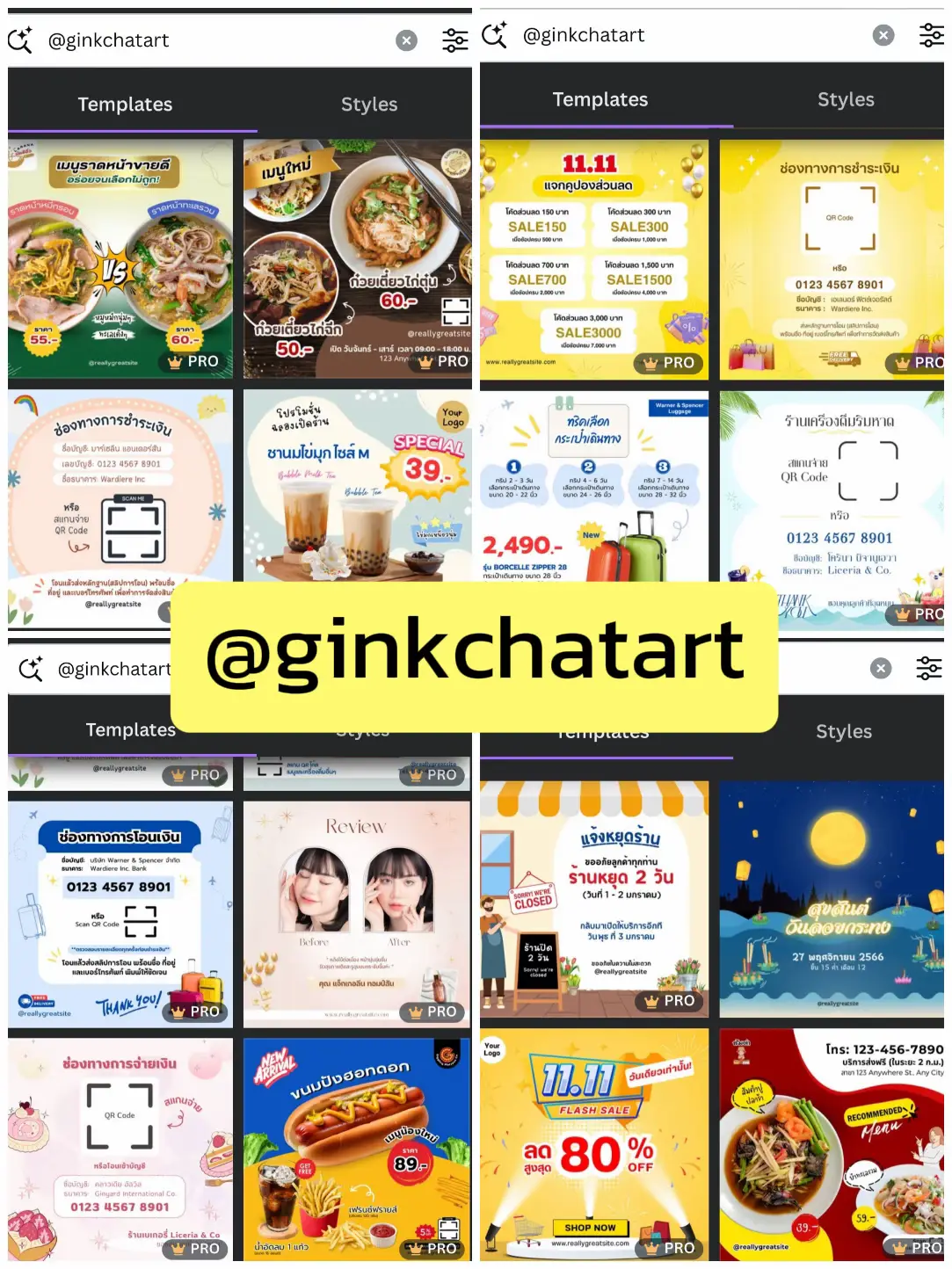 รู้ยัง! Canva เพิ่มเลขหน้าได้แล้วจ้า 🎉 | วิดีโอที่เผยแพร่โดย BOSEBOSH | Lemon8