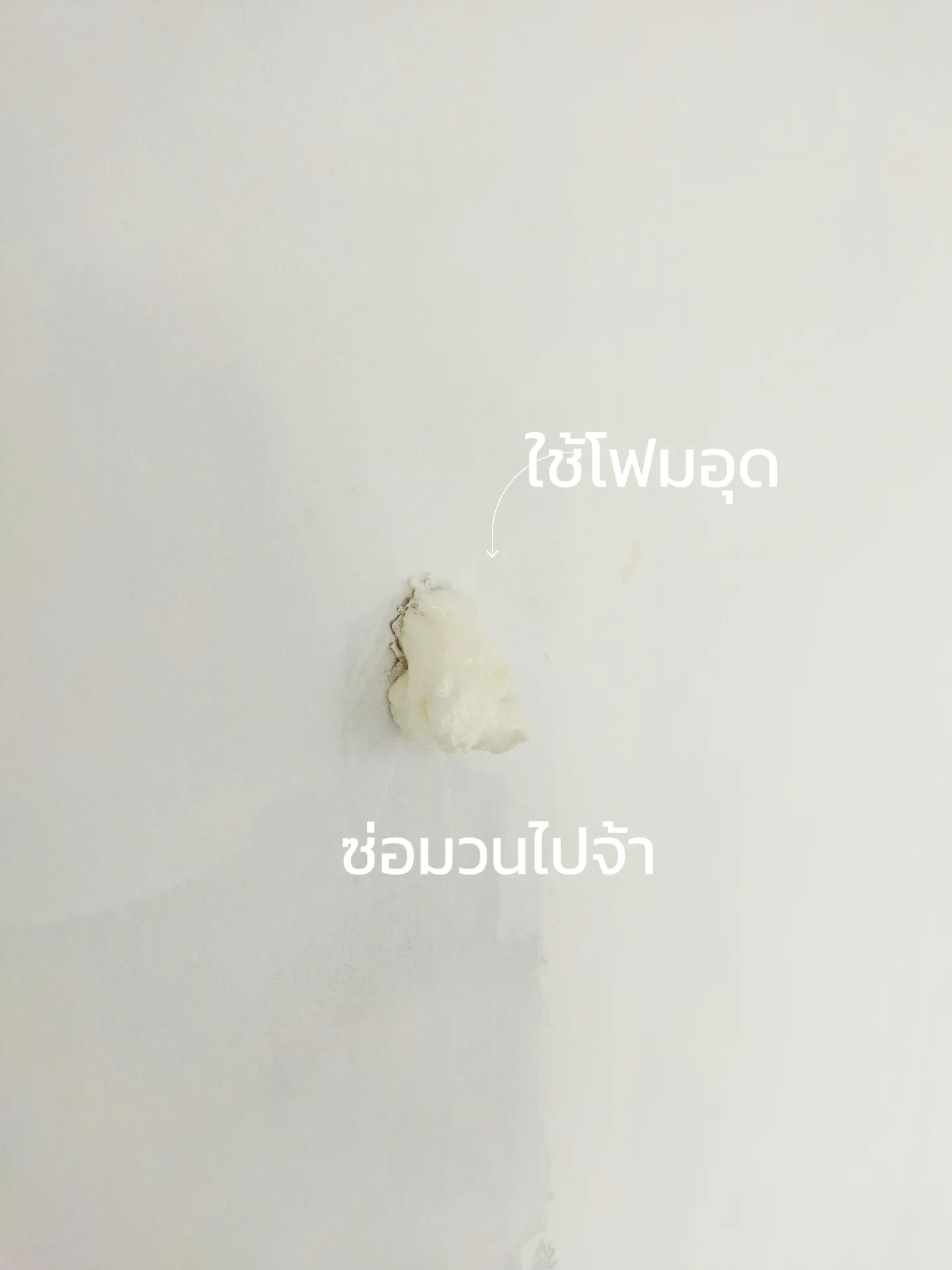 สู้ชีวิตอีกครั้ง Ep.2 | แกลเลอรีที่โพสต์โดย AOMM AROUND | Lemon8