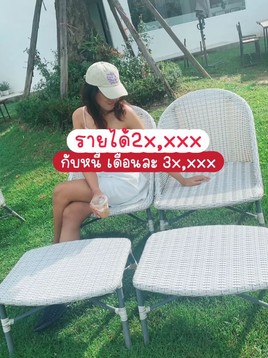 สะกดจิตตัวเองว่าเงินเดือน 18,000💰 เพื่อเก็บเงินแบบหักดิบ | แกลเลอรีที่โพสต์โดย IAMMAI | Lemon8