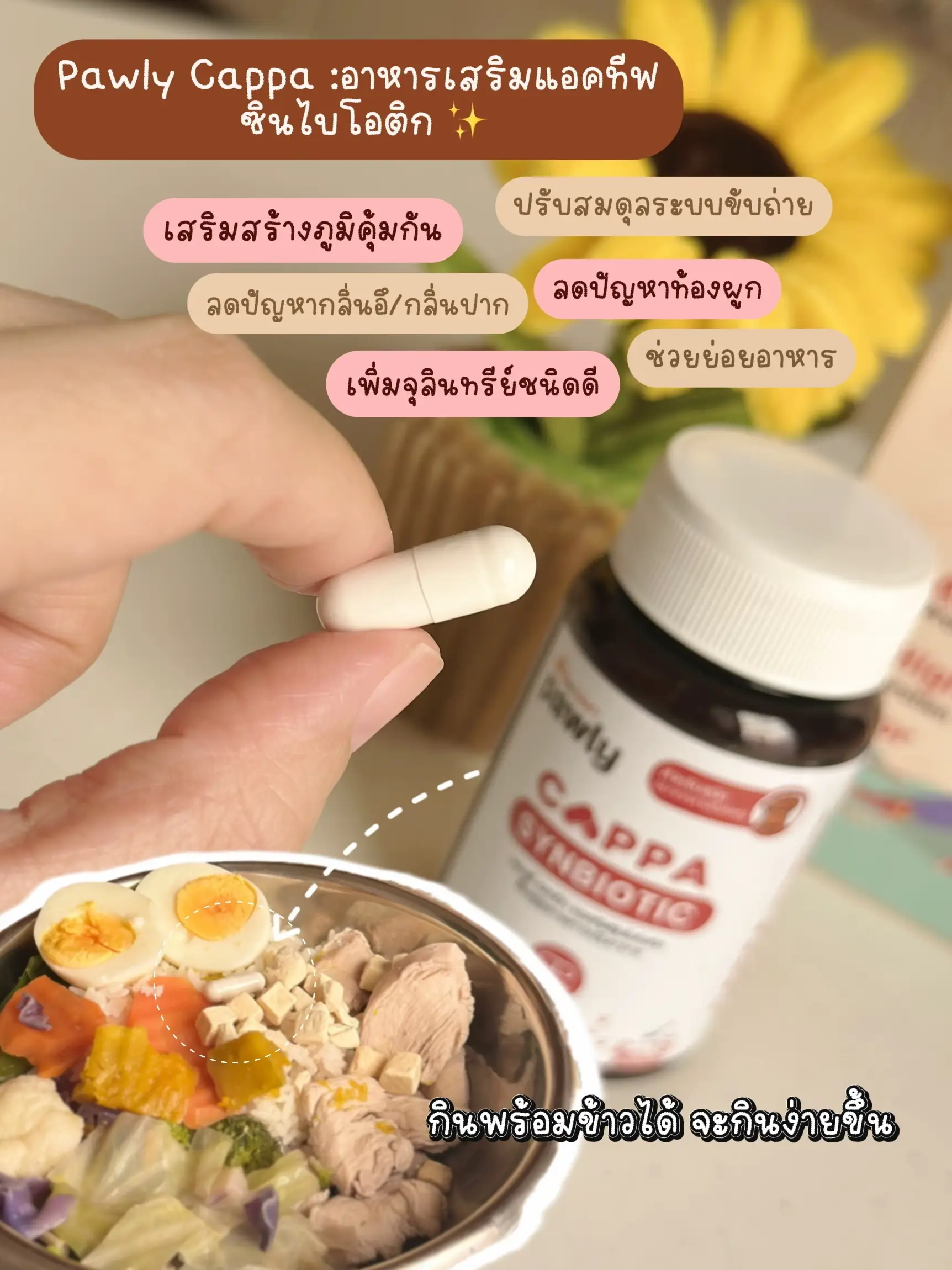 ทำอาหารน้องหมาง่ายๆ ได้สุขภาพดี 🐶💖 | แกลเลอรีที่โพสต์โดย Phichajann 🐰 | Lemon8