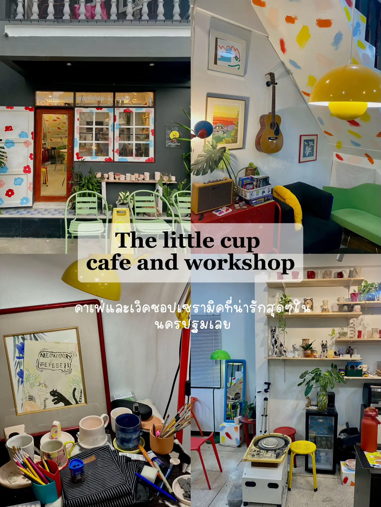 แนะนำคาเฟ่ นครปฐม 2024 | แกลเลอรีที่โพสต์โดย Manook_ | Lemon8