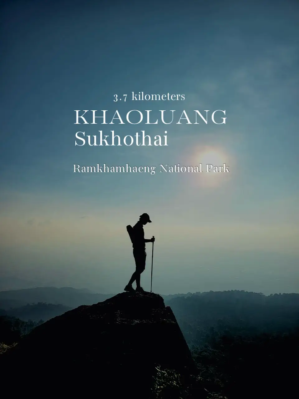 เขาหลวงสุโขทัย อุทยานแห่งชาติรามคำแหง | แกลเลอรีที่โพสต์โดย Pattana ...