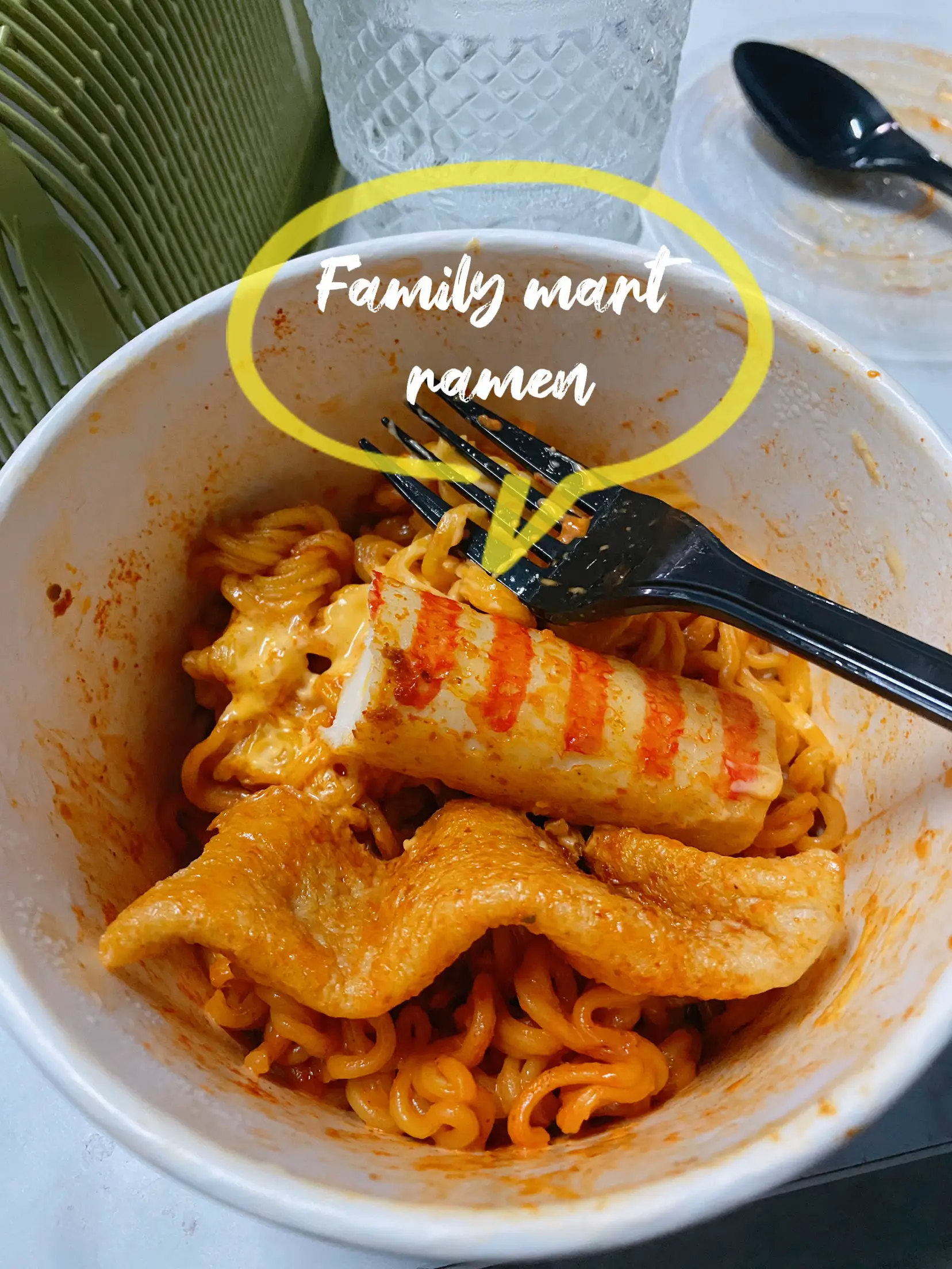 Family mart ramen | Galeri disiarkan oleh Naemah Mustapa | Lemon8