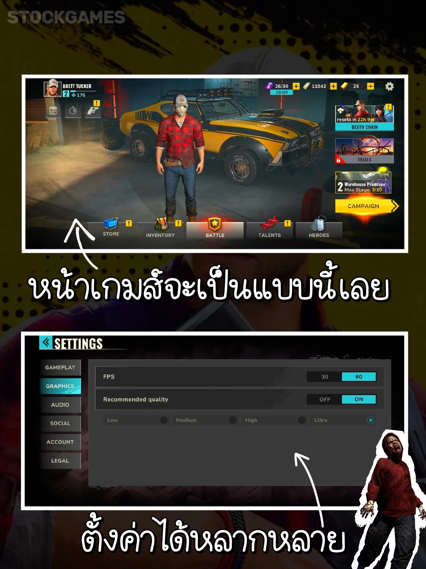 วิธีสมัครsteamในมือถือ - การค้นหาใน Lemon8