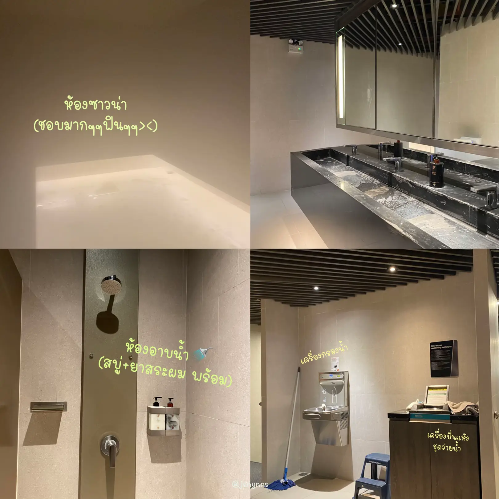 รีวิว fitness first icon siam | Gallery posted by happie girl🌺 | Lemon8