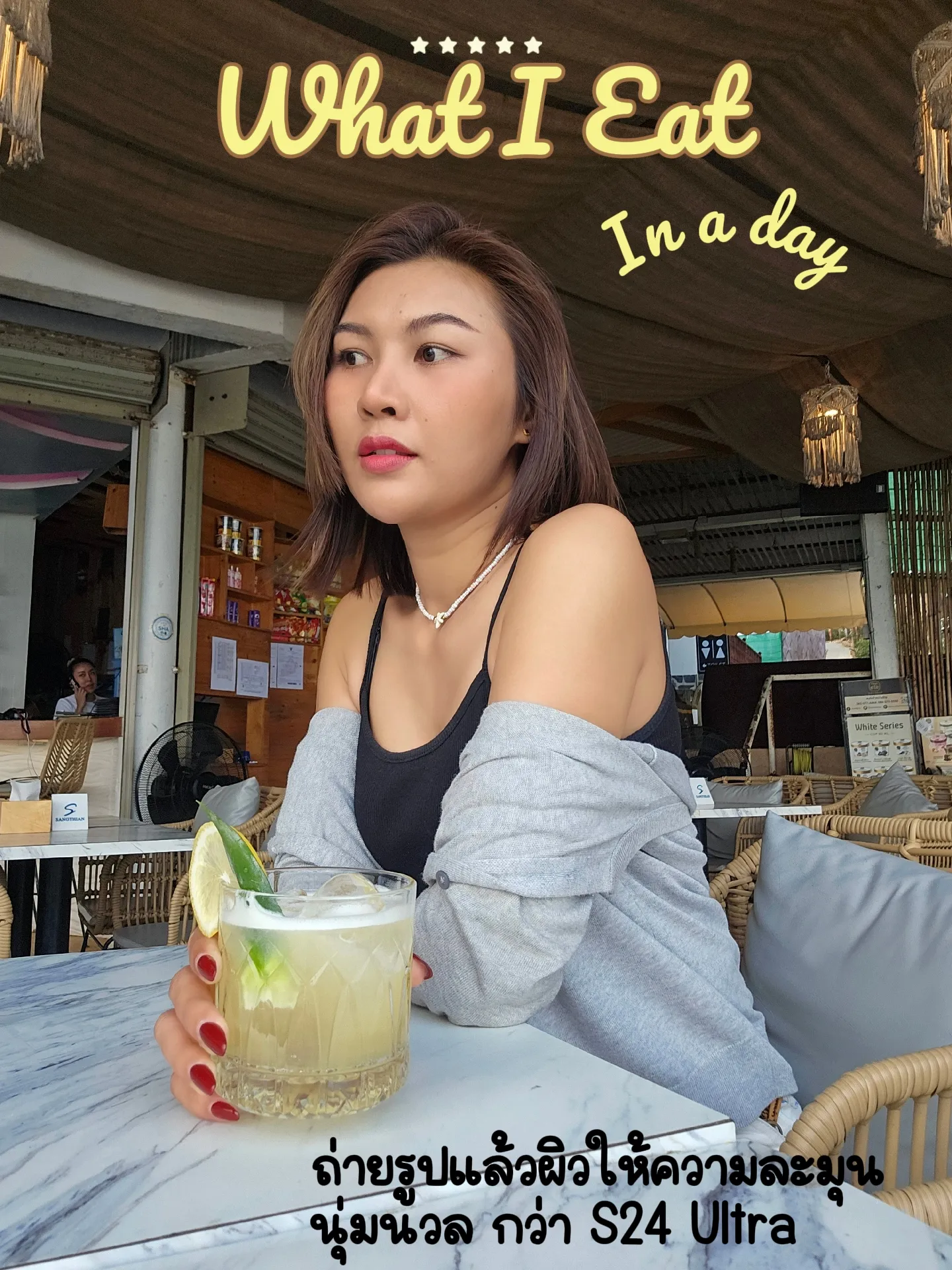 เหตุผลที่ไม่เปลี่ยนไป S24 Ultra !!! | แกลเลอรีที่โพสต์โดย ᴹᴼᴰツ | Lemon8