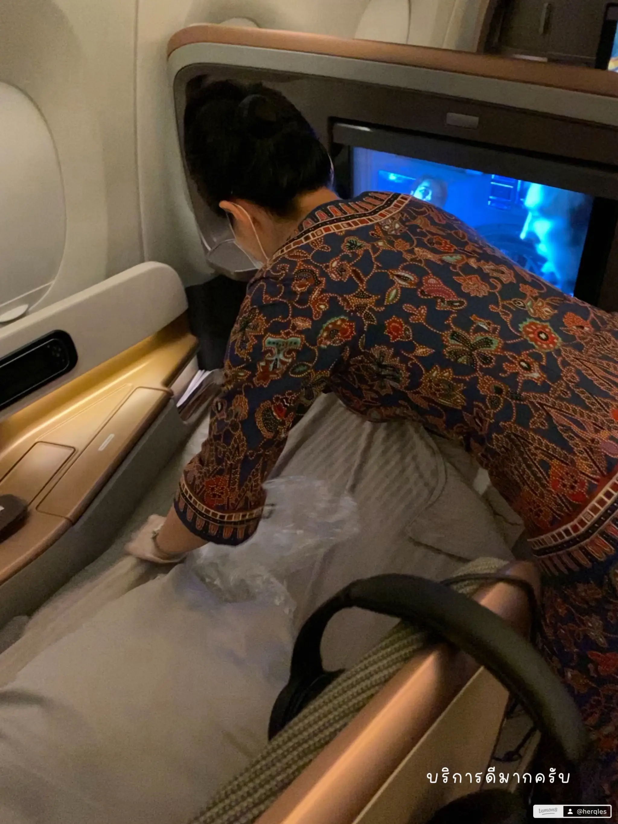 นั่งบิสไปนิวยอร์ค 18 ชั่วโมง Singapore Airlines | แกลเลอรีที่โพสต์โดย Herqles | Lemon8