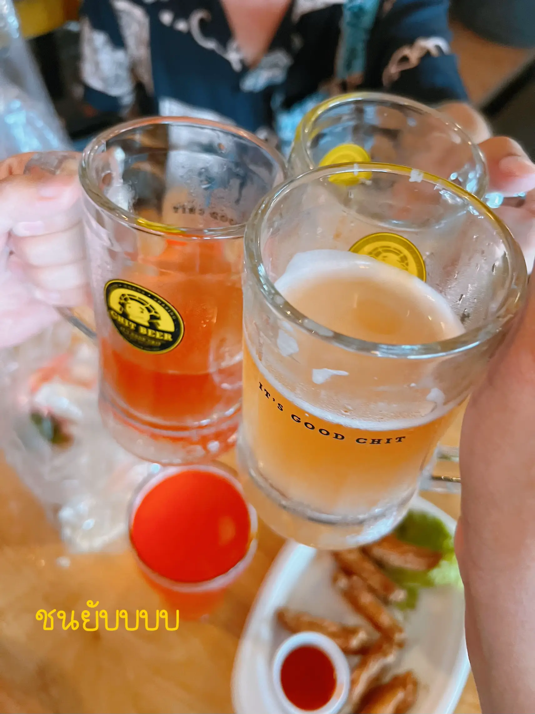 Go to chit beers | แกลเลอรีที่โพสต์โดย Marut | Lemon8