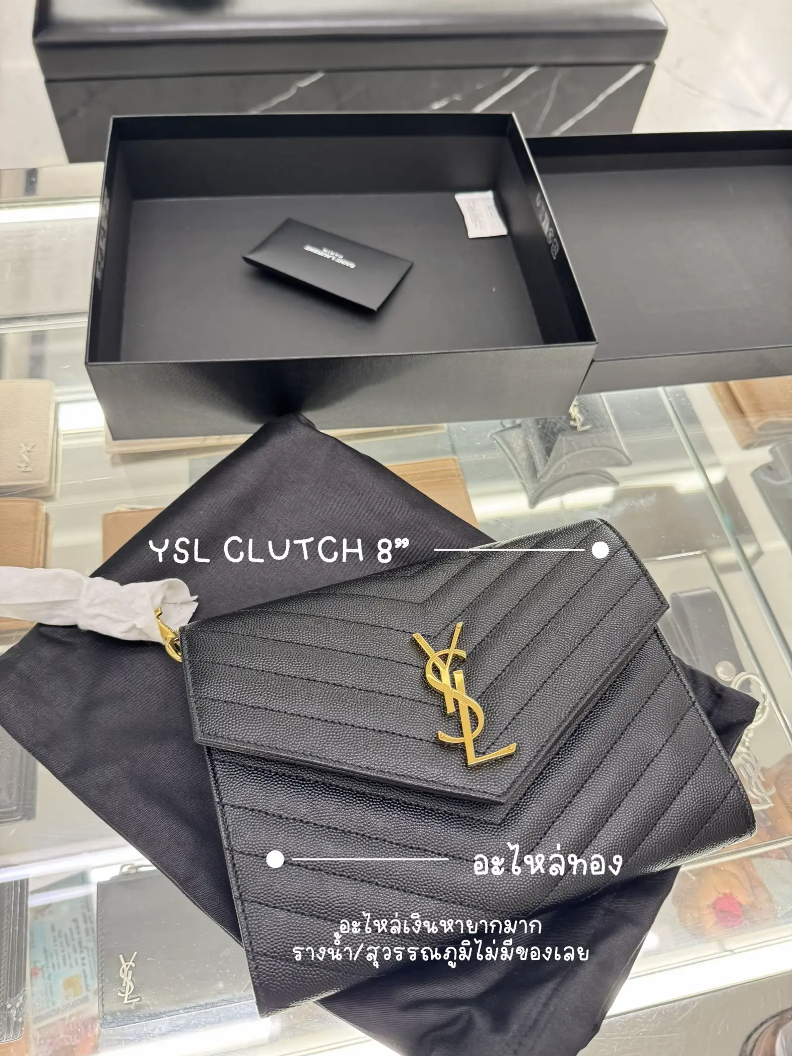 YSL Clutch 8” แปลงร่างเป็น WOC ซื้อสิทธิ์ BD kingpower | แกลเลอรีที่ ...