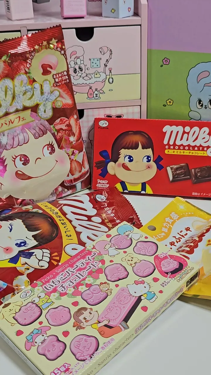 Fujiya peko candy ขนมน่ารักๆไปลองกันค่า | วิดีโอที่เผยแพร่โดย Linzaclassic | Lemon8