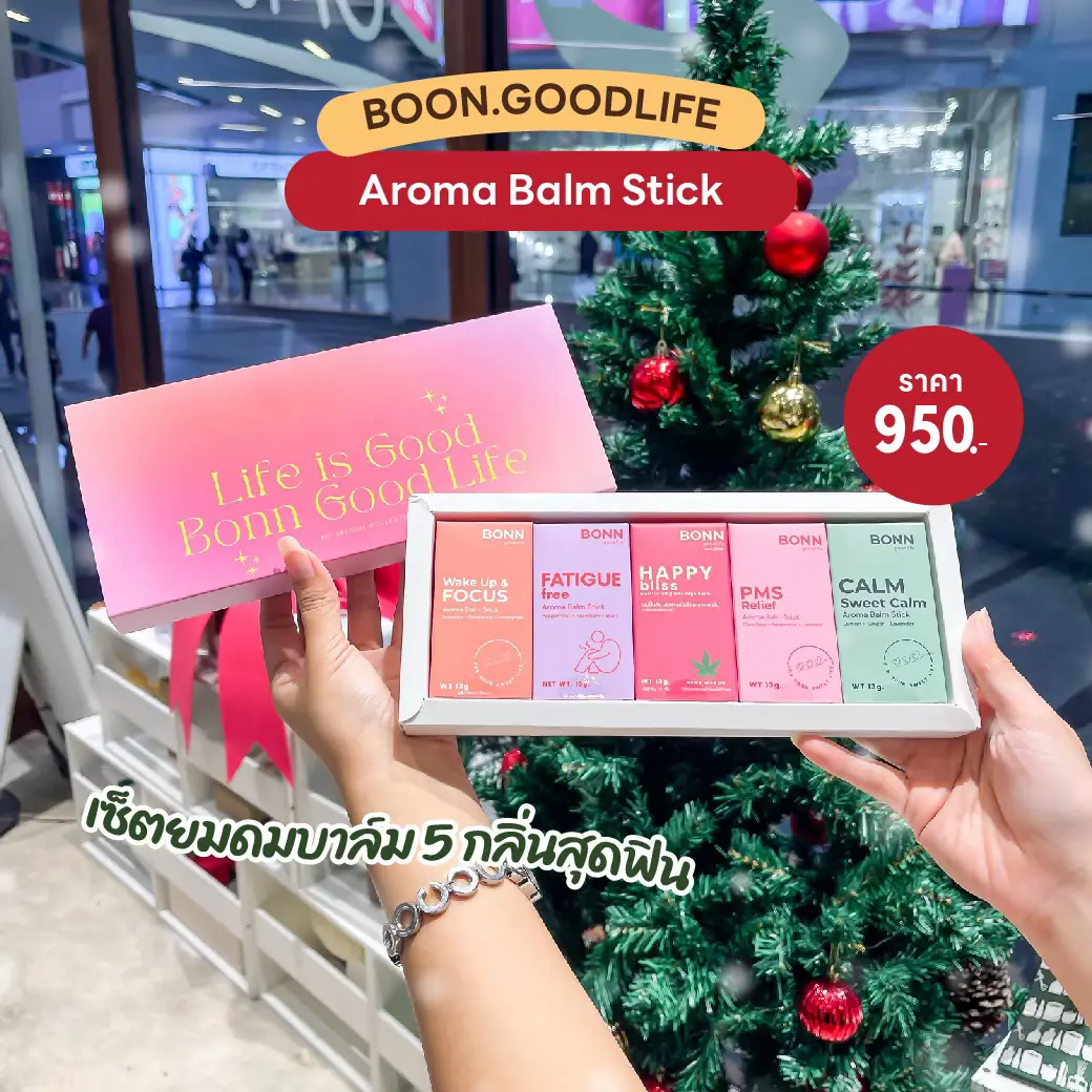 ใครกำลังหาแหล่งช้อปของขวัญเก๋ ๆ มาที่นี่เลย! | แกลเลอรีที่โพสต์โดย Firstaidkiss | Lemon8