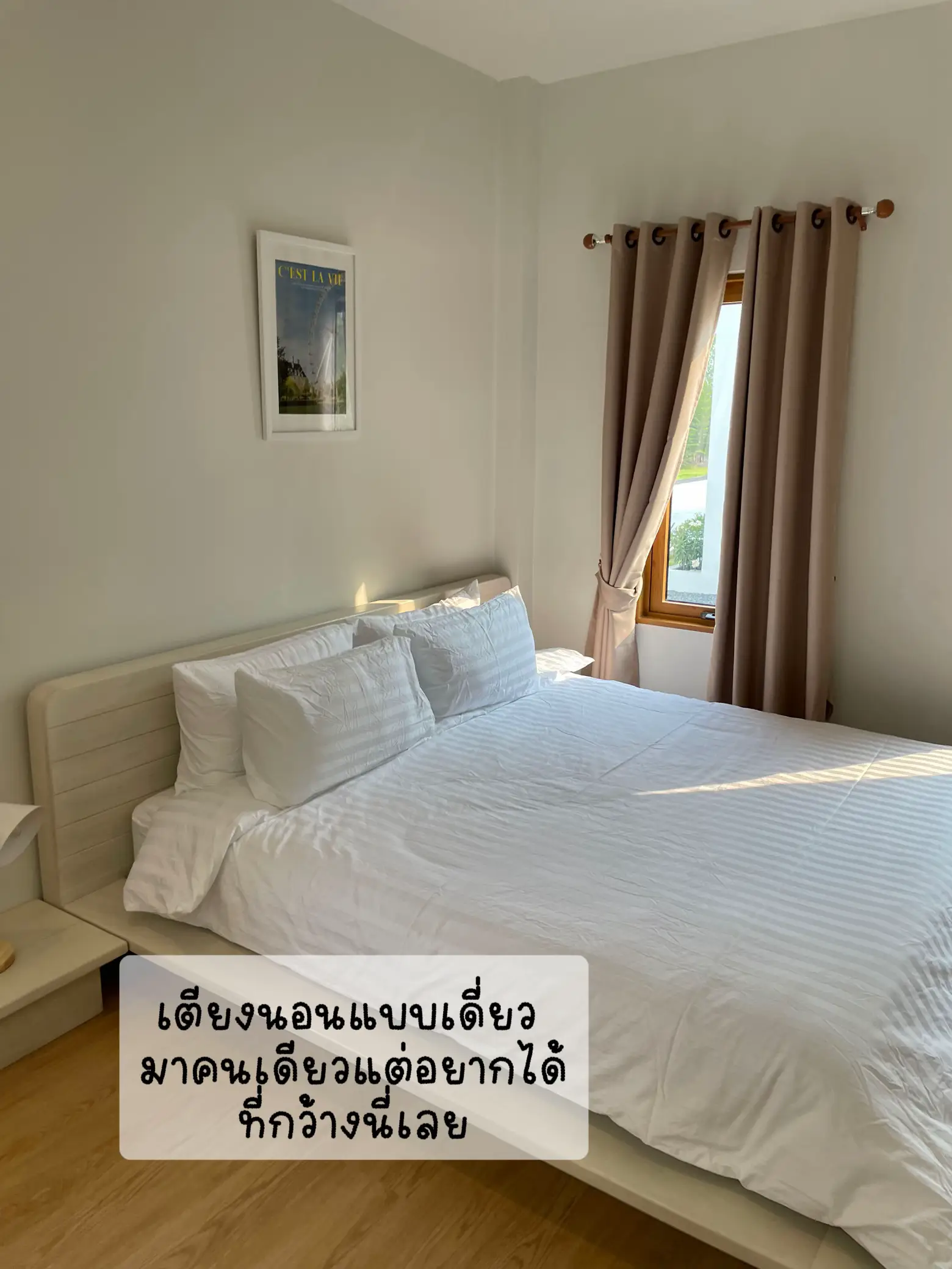 ที่พักปากช่อง วังไทร - เขาใหญ่ เปิดใหม่จ้าาา สไตล์โคซี่มินิมัล | แกลเลอรีที่โพสต์โดย wantanee ...