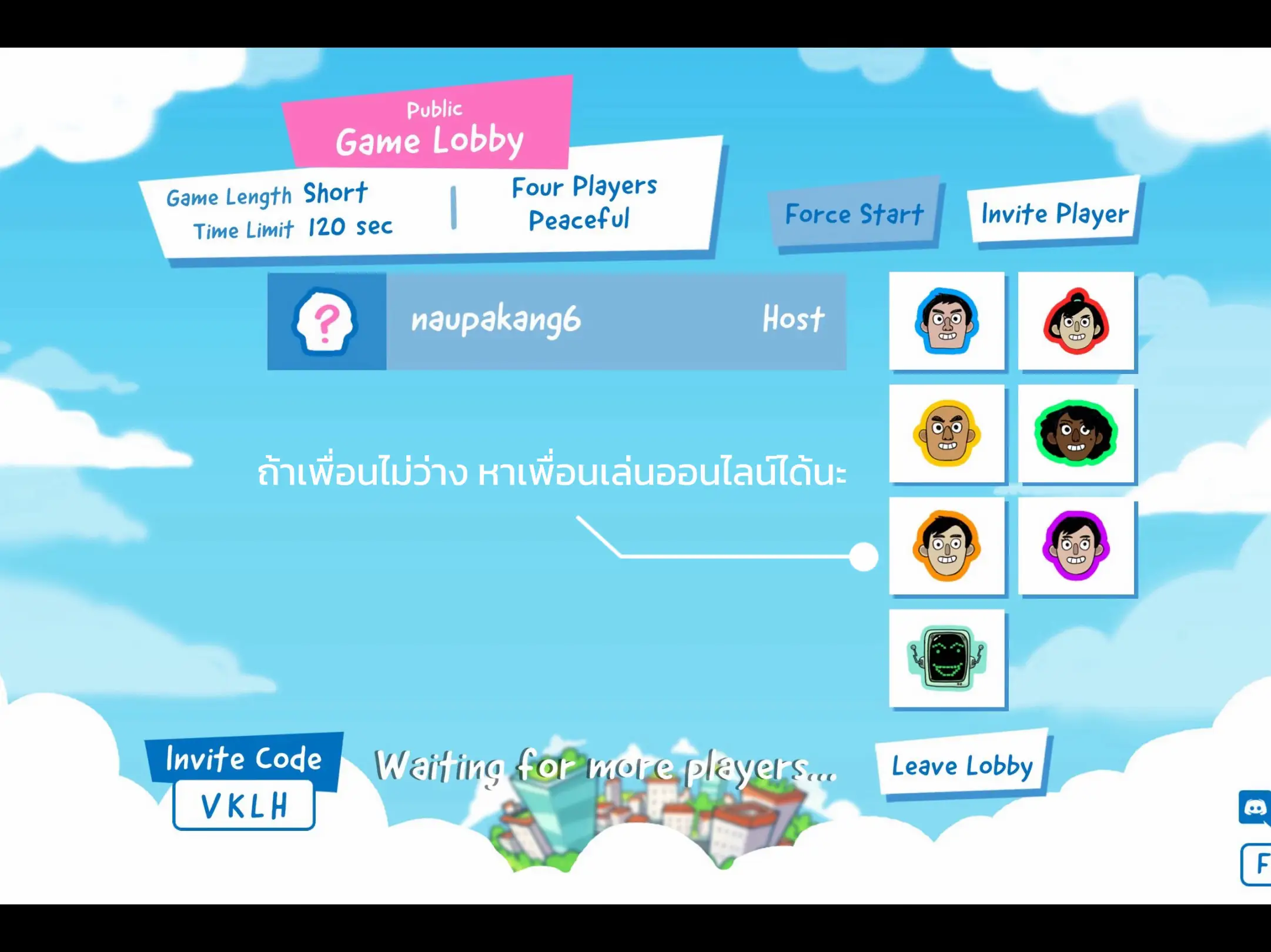 ชวนเพื่อนมาเล่นเกมกัน 🎮 แกลเลอรีที่โพสต์โดย Annie Anne Lemon8