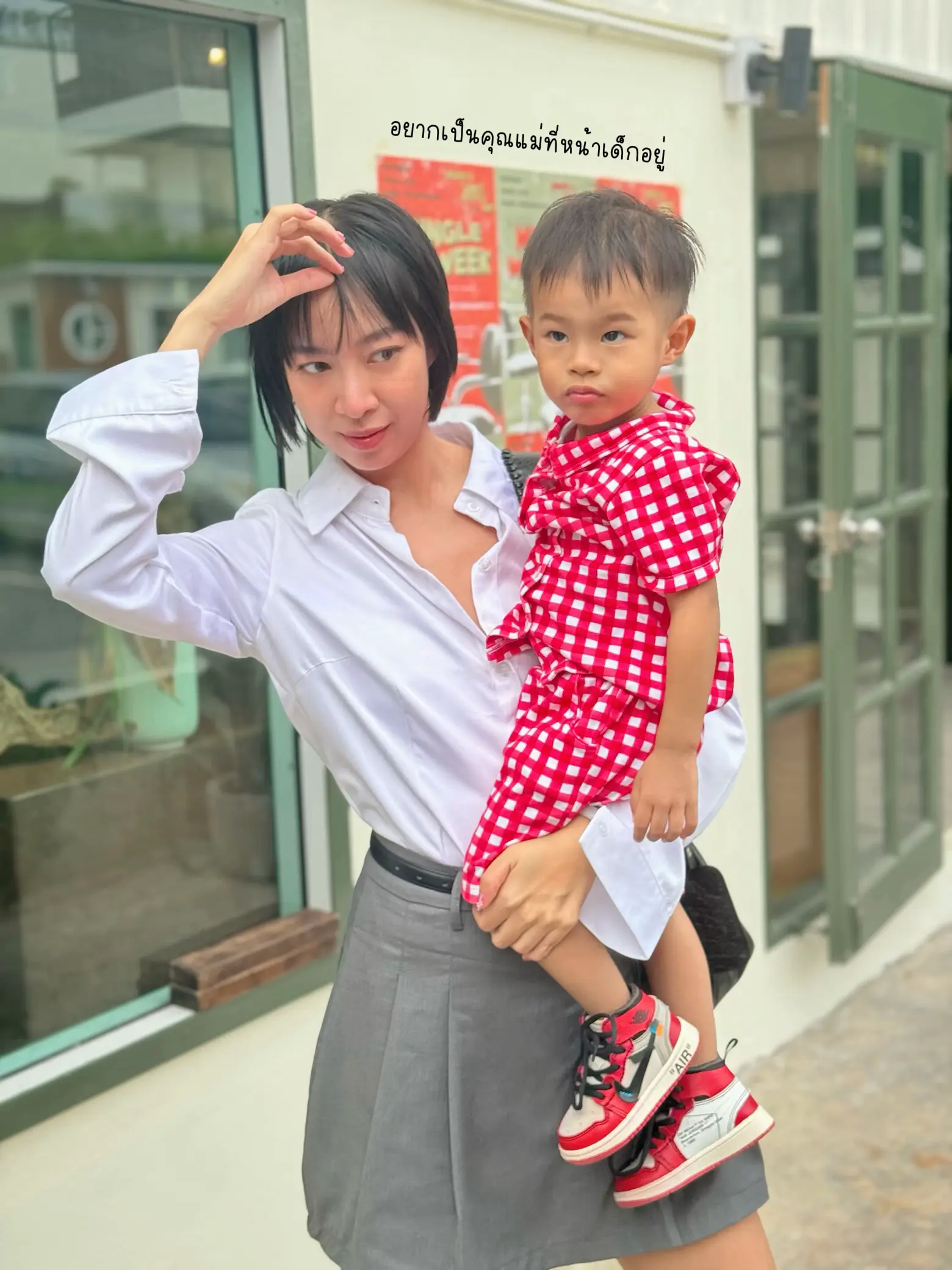 มาปรับลุครับปีใหม่กัน 💇🏻‍♀️ | แกลเลอรีที่โพสต์โดย Mama Rose | Lemon8