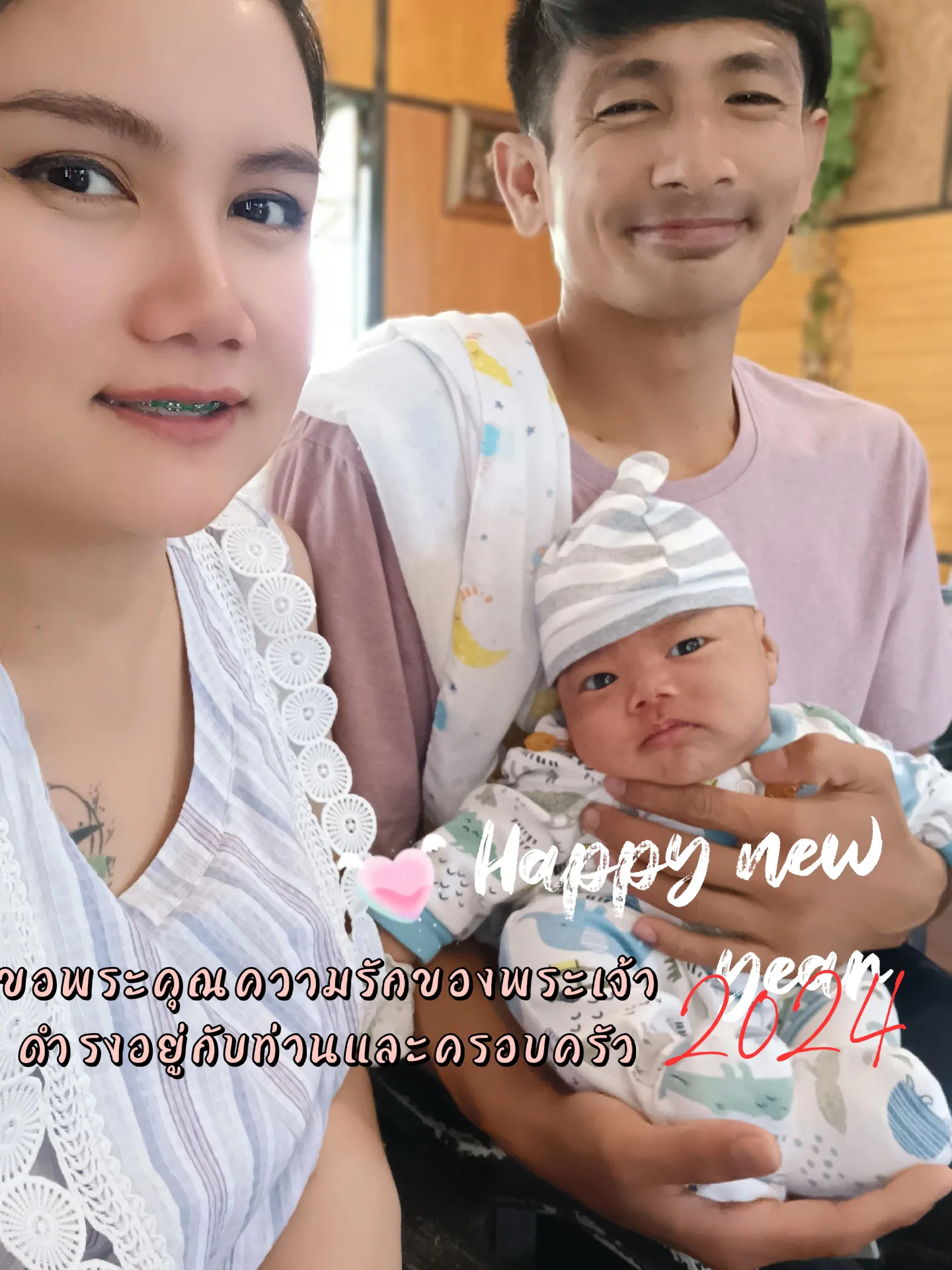 Happy new year | แกลเลอรีที่โพสต์โดย Hare Tai | Lemon8