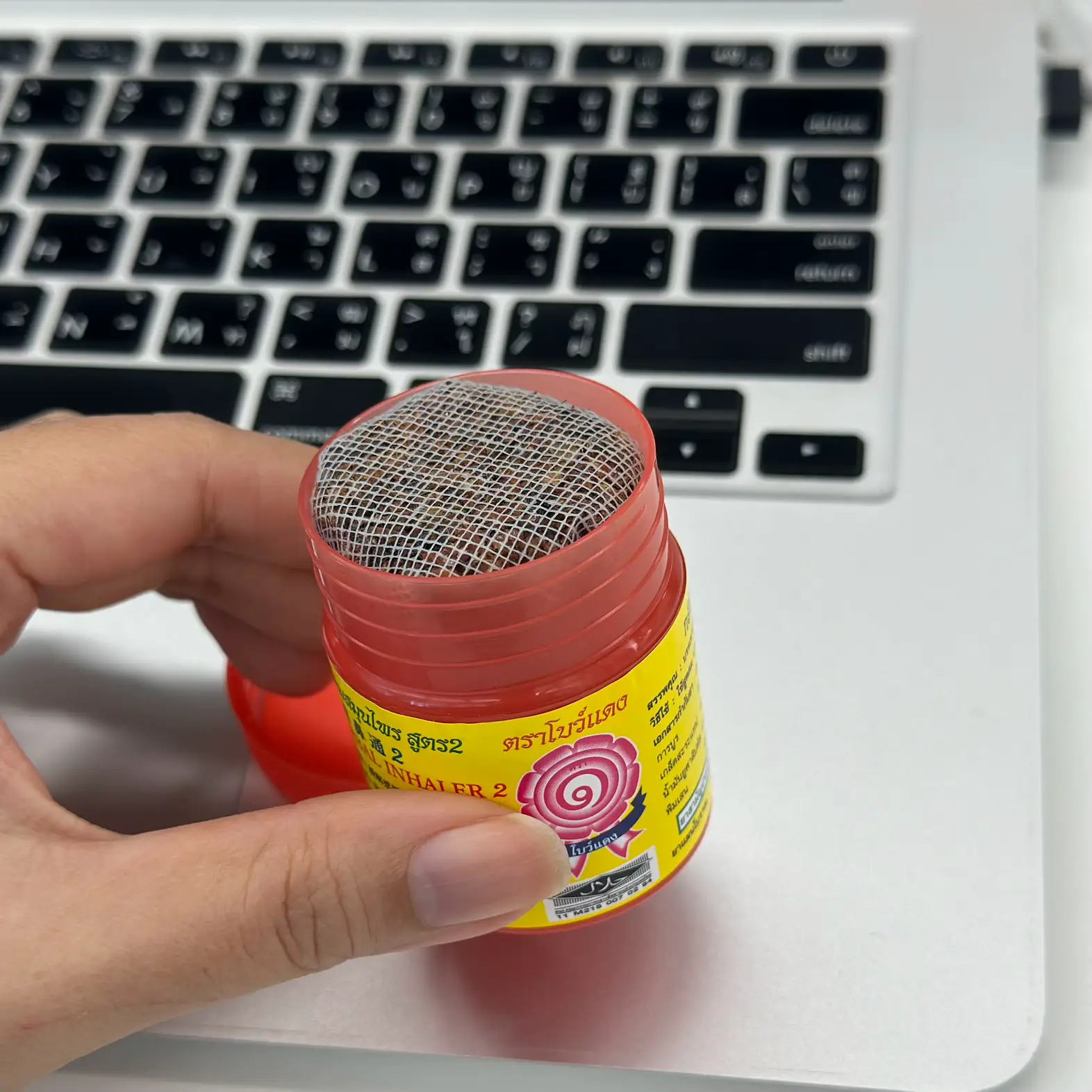 ยาดมสู้งาน🚨 | แกลเลอรีที่โพสต์โดย 🍑PEACHStandUp⬆️ | Lemon8