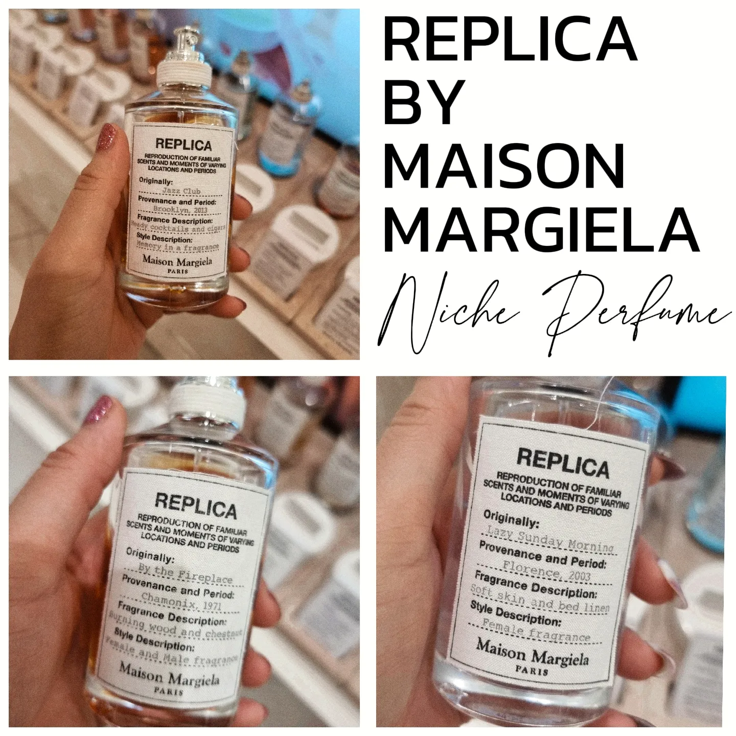 Replica น้ำหอม Niche ราคาดี ที่เอาใจหนุ่มๆอย่างมาก | แกลเลอรีที่โพสต์ ...