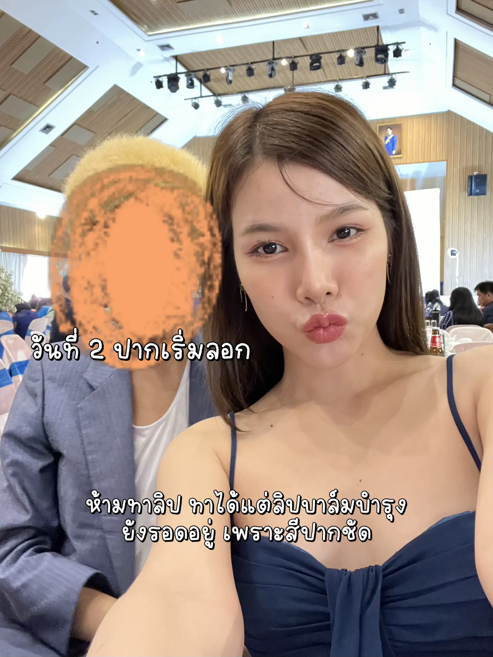 รีวิวฝังสีปากครั้งแรกก แต่ชองมากก | แกลเลอรีที่โพสต์โดย Aann | Lemon8