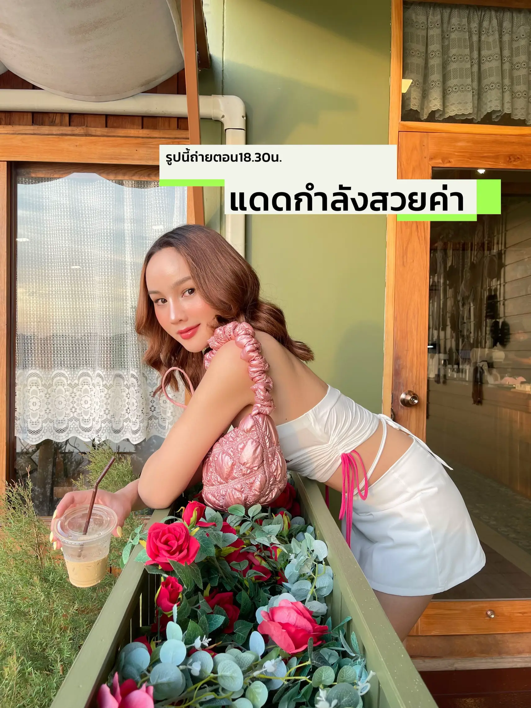 Atika Safari | แกลเลอรีที่โพสต์โดย Neen_phim | Lemon8