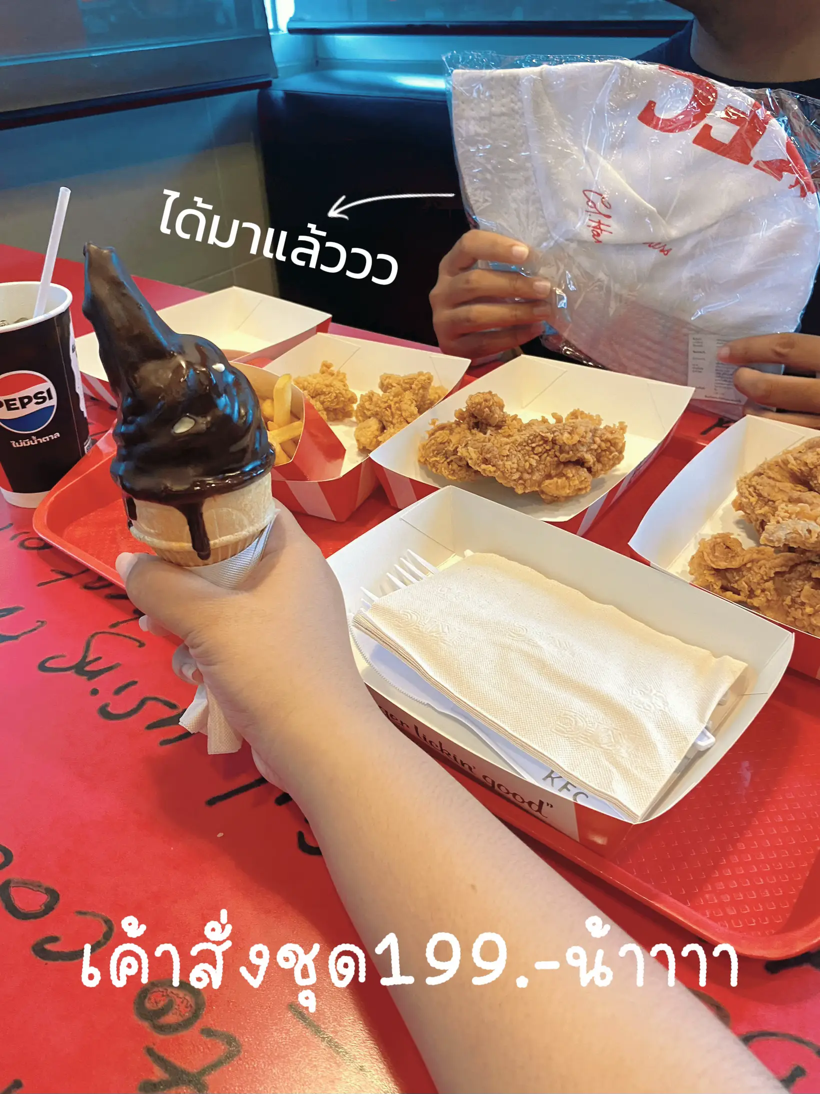 📌สั่งKFCยังใงให้ได้หมวกฟรี!! | แกลเลอรีที่โพสต์โดย N_May04 | Lemon8