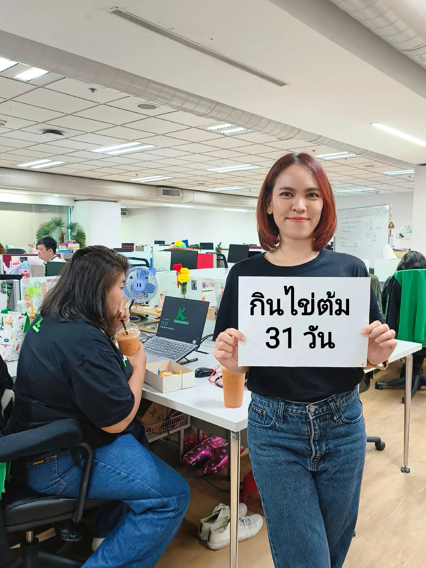 แจกสูตรลดน้ำหนัก | แกลเลอรีที่โพสต์โดย MuNui Saga | Lemon8