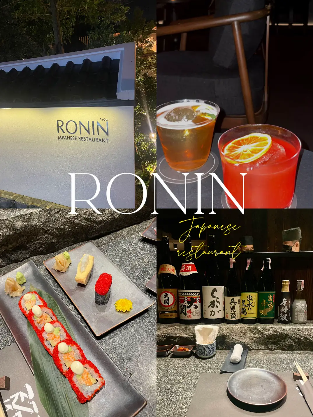 🍟RONIN Bar & restaurant 🥂🍸 | Gallery posted by Allm m. | Lemon8