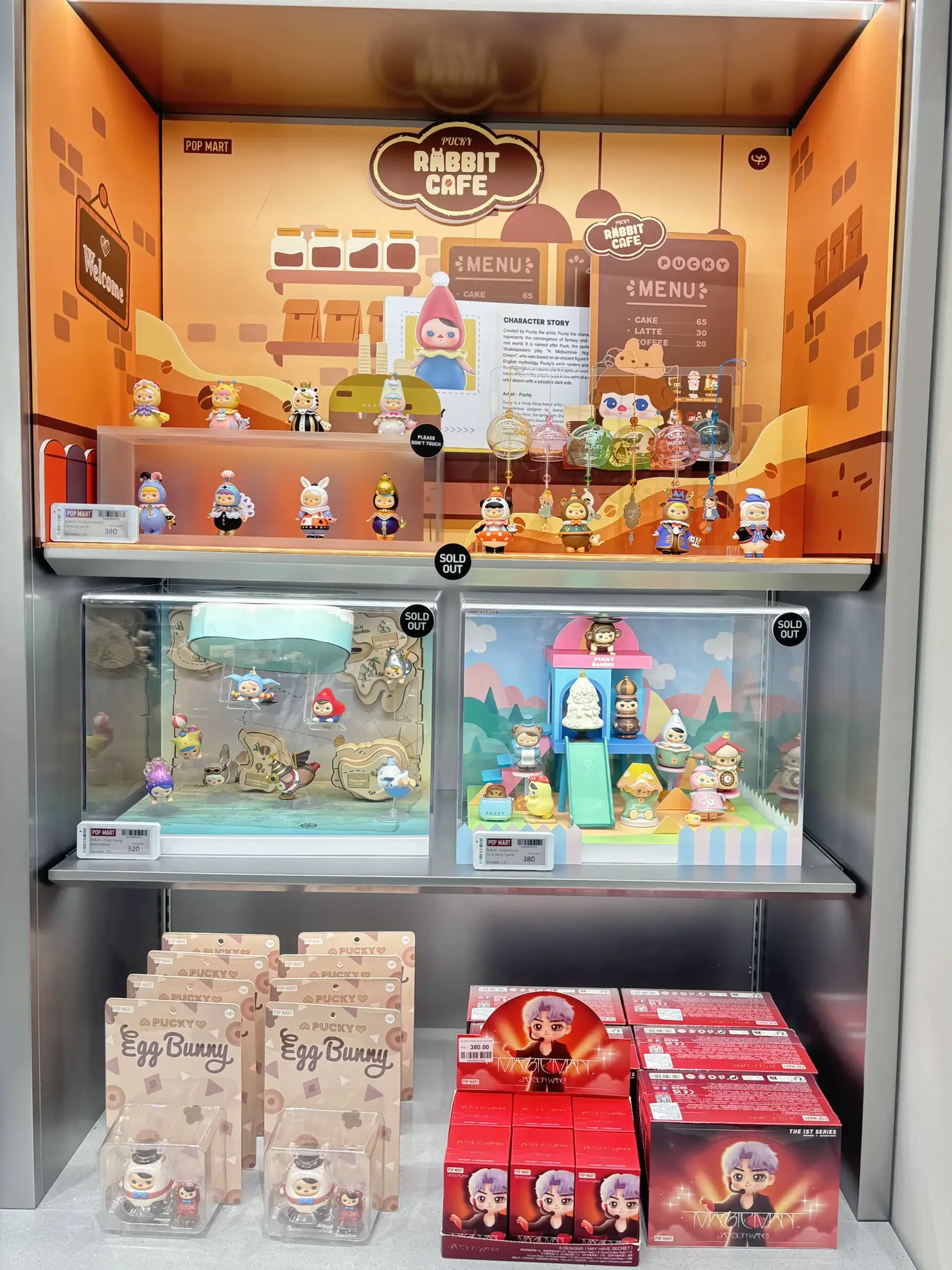 🧸 พาส่องร้าน Art toy Fashion Island 👀 | แกลเลอรีที่โพสต์โดย 𝑾𝒂𝒏𝒘𝒊 | Lemon8