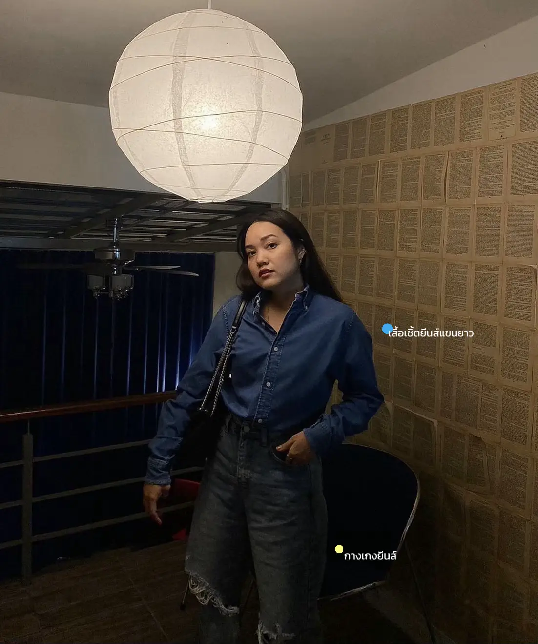 กลับมาแว้วววว “DENIMS OUTFIT IDEAS” 🥰 | แกลเลอรีที่โพสต์โดย Bill ‘🐴 | Lemon8