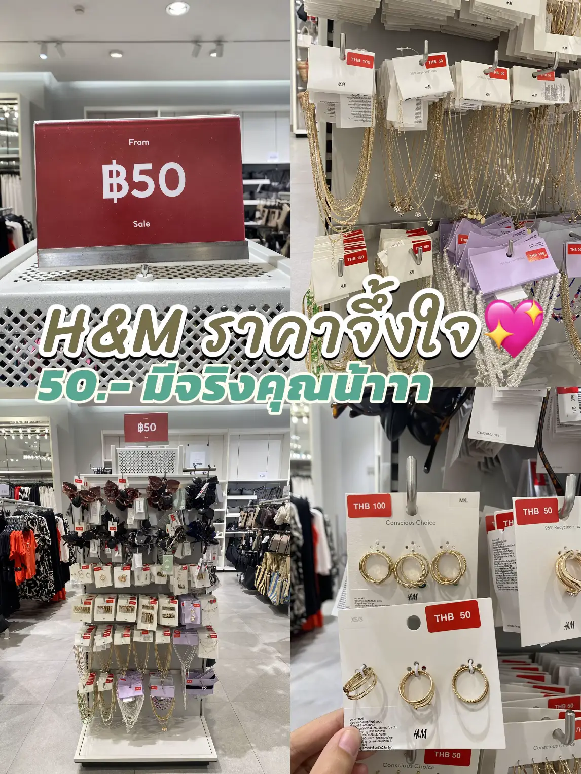 Cargohm - การค้นหาใน Lemon8