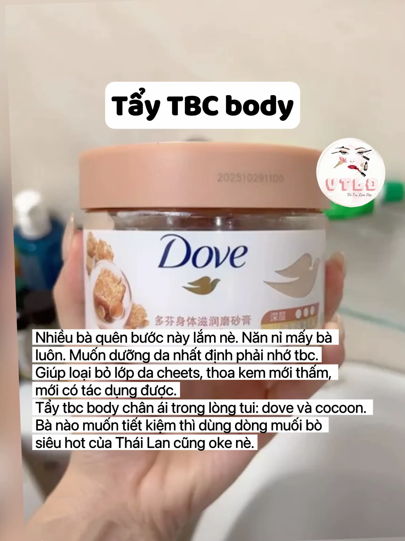 Routine Dưỡng Da Body TRẮNG PHÁT SÁNG Trong 2 Thá | Bộ sưu tập do Vũ ...