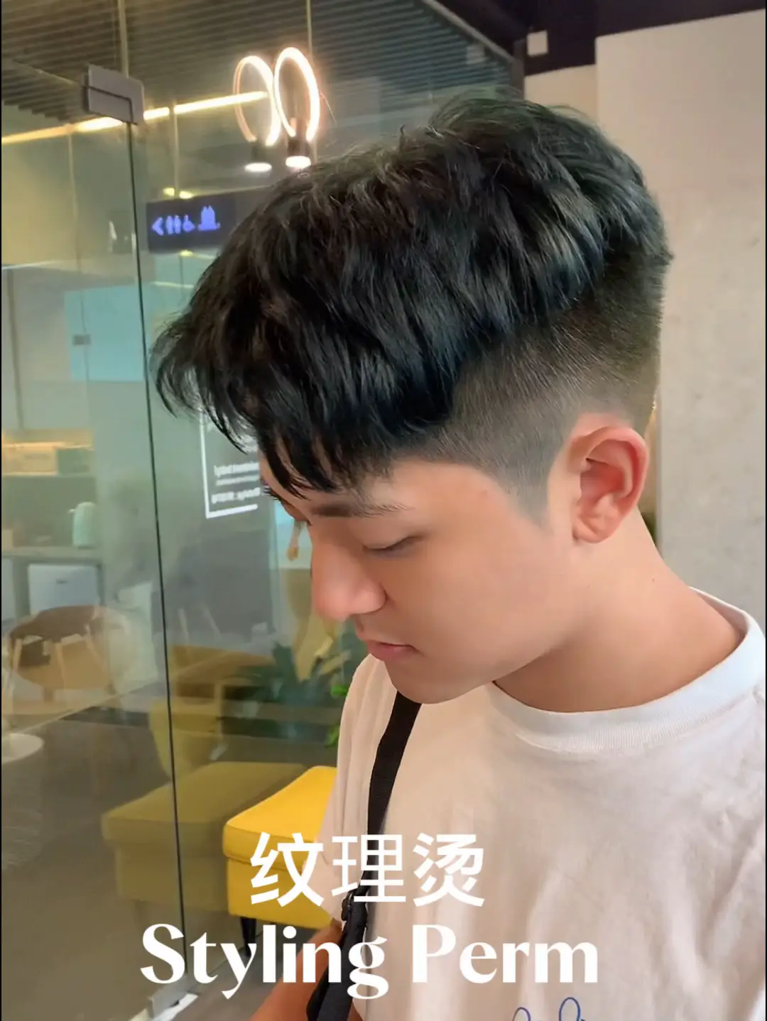🇸🇬 Styling Perm+Color 台湾小哥哥爱上这发型和发色了😍 | Video published by 🇸🇬Jerry发型设计师 ...