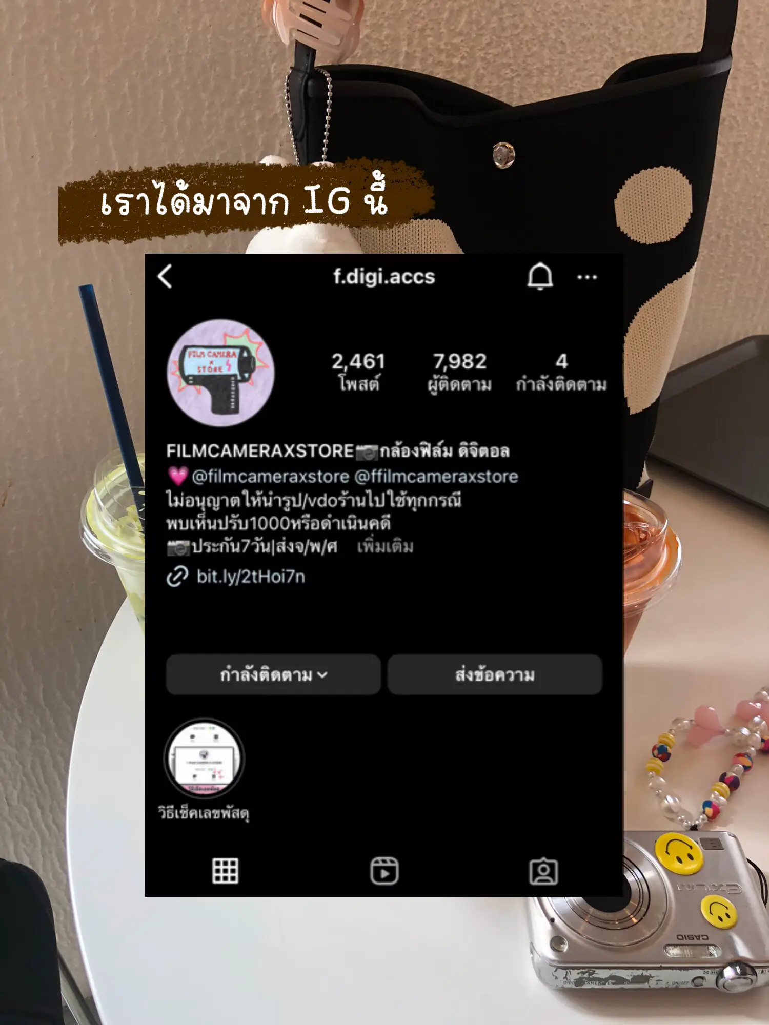 มัดรวมกล้องดิจิตอลตัวโปรด 📸 | แกลเลอรีที่โพสต์โดย Lukked | Lemon8