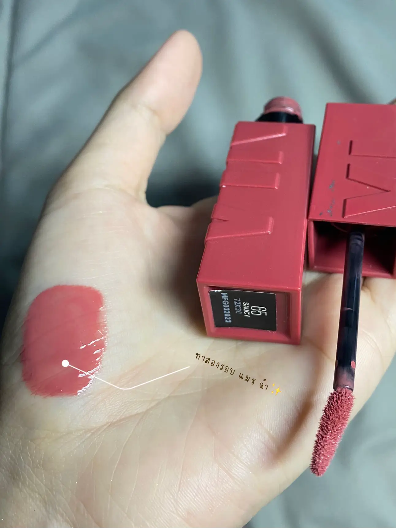 รีวิวลิปตัวเอง Maybelline 65 ปากฉ่ำจุใจติดแมสนิดนุง | แกลเลอรีที่โพสต์ ...