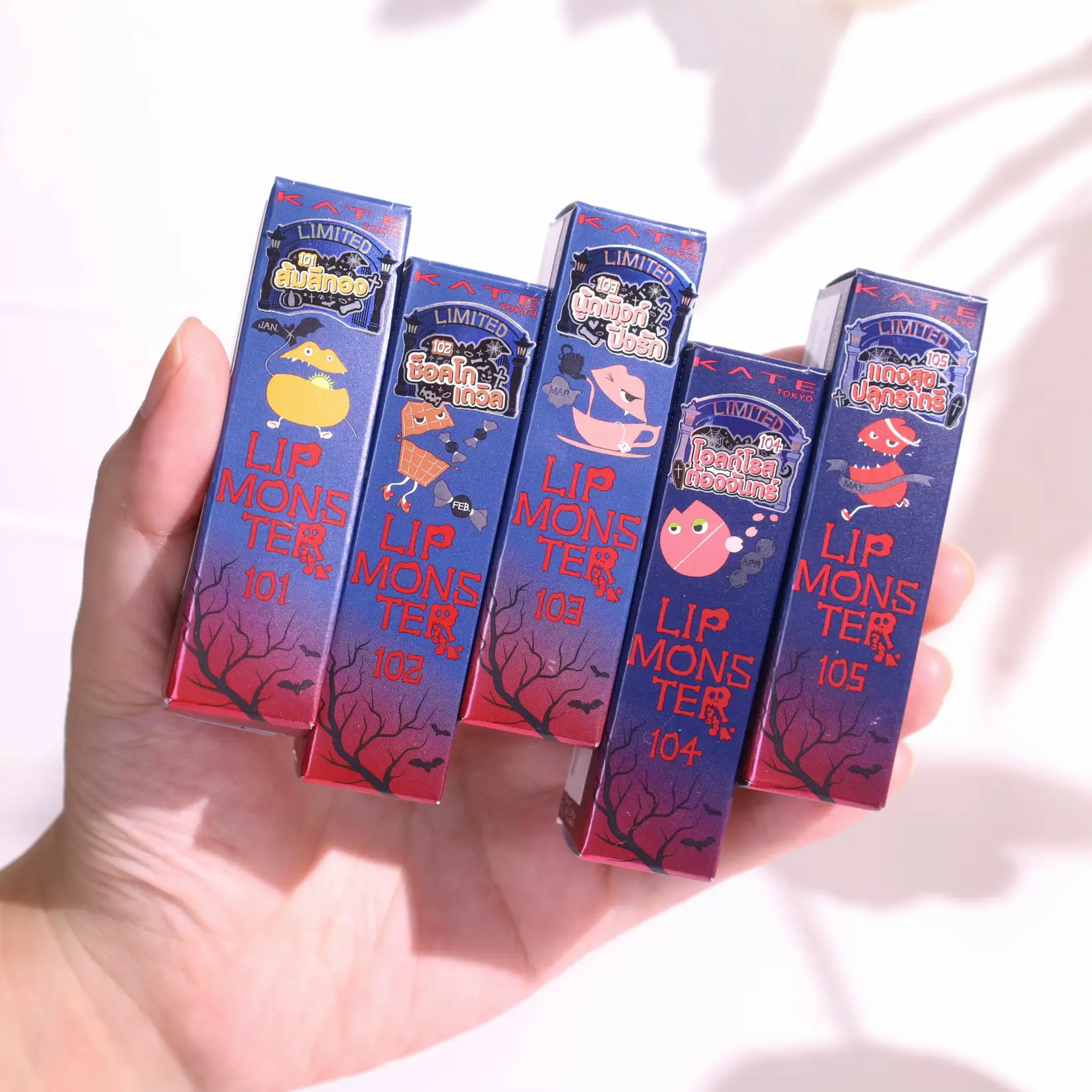 รีวิว Kate Lip Monster เบอร์ 01 ที่หายากที่สุด💄 | แกลเลอรีที่โพสต์โดย ...