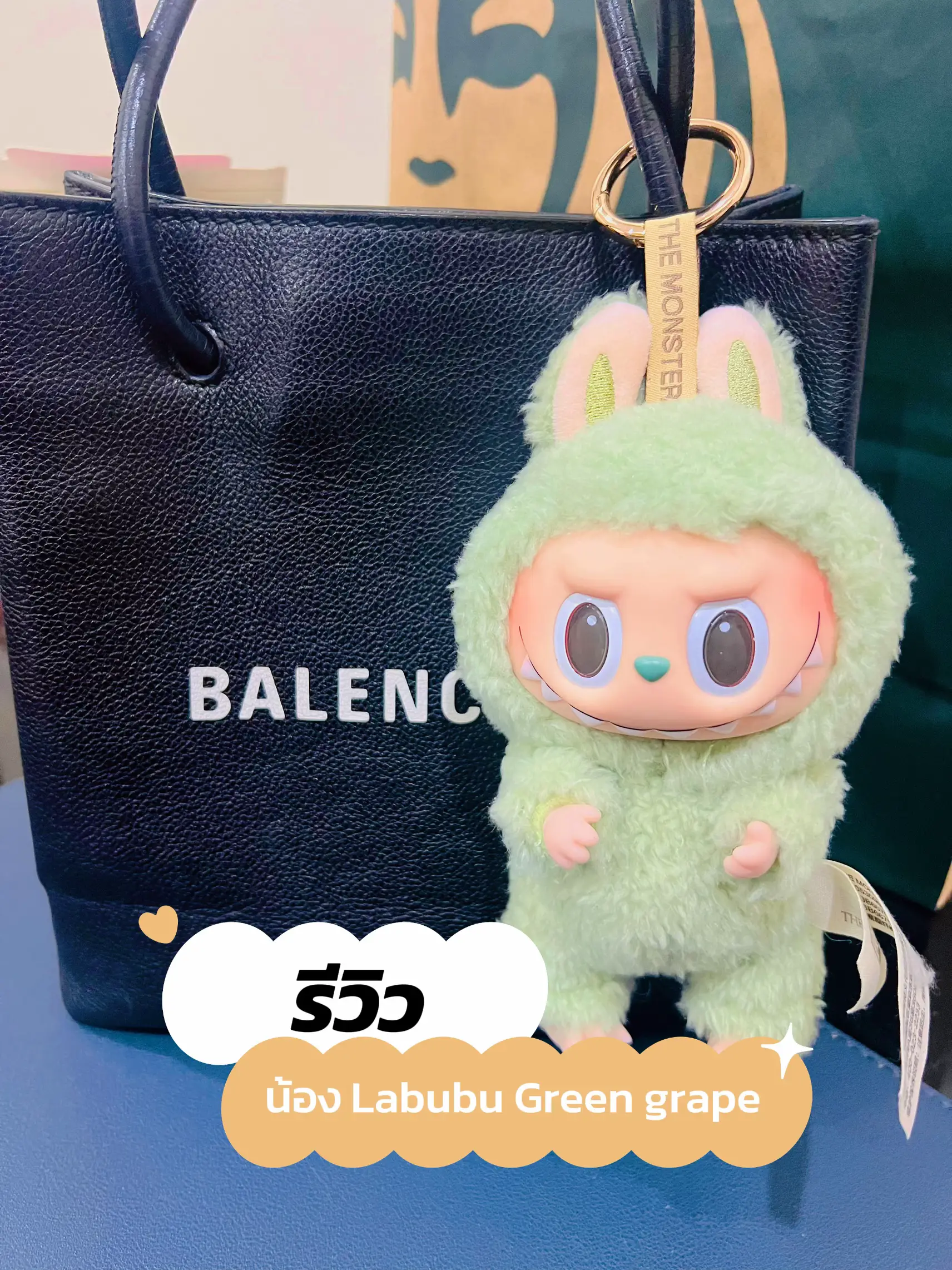 น้อง Labubu Green grape | แกลเลอรีที่โพสต์โดย My Baby( ‿ ) | Lemon8