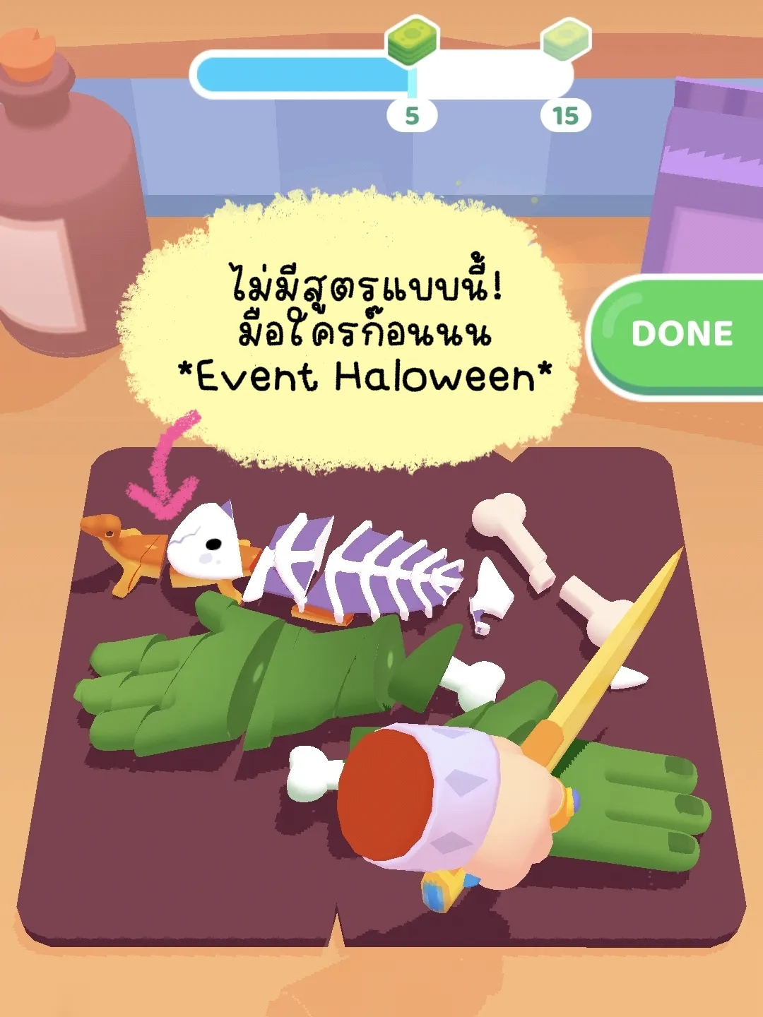 ผจญภัยในร้านอาหารที่ไม่มีสูตร! | แกลเลอรีที่โพสต์โดย Tamn🌻 | Lemon8