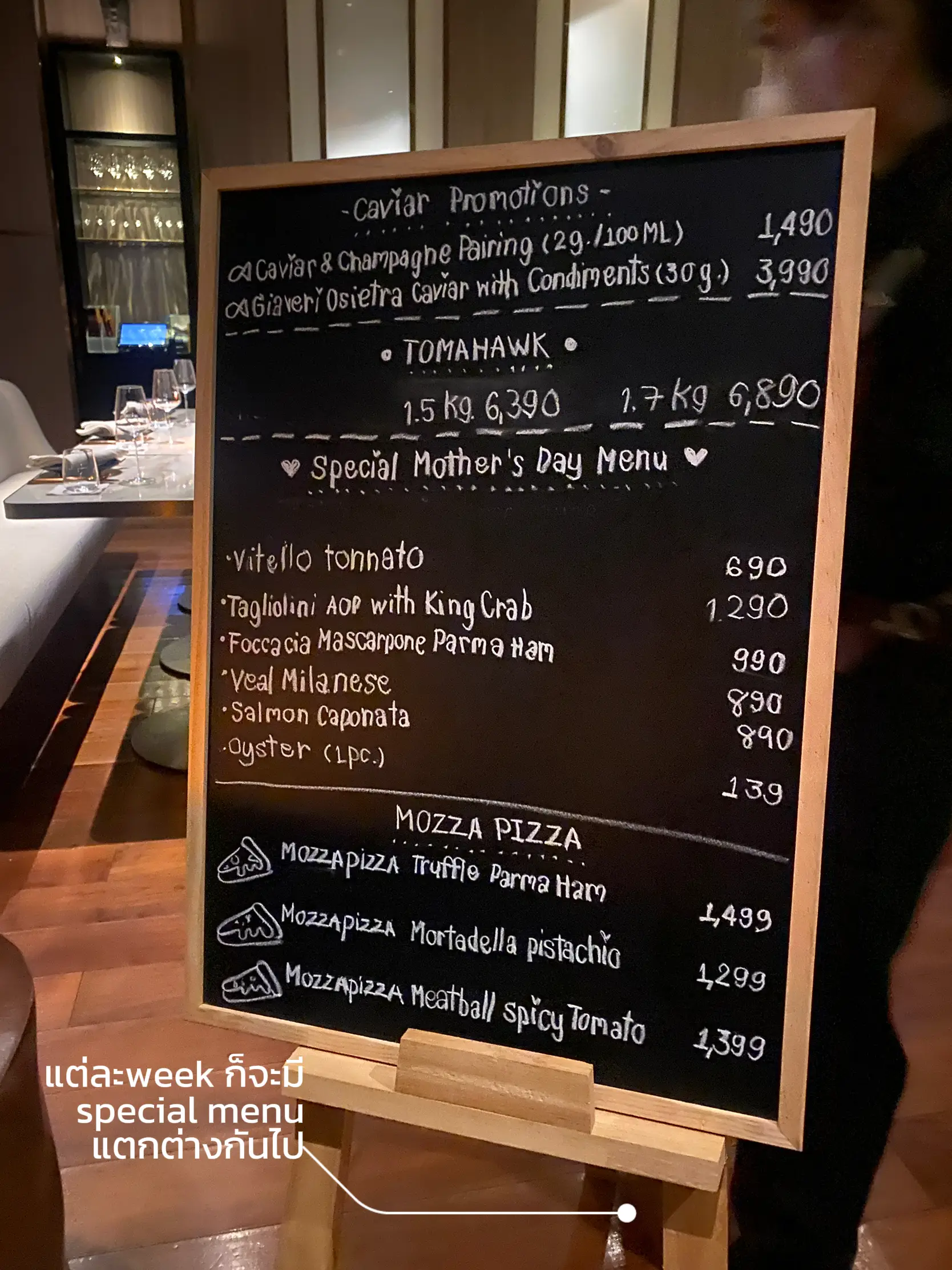 ร้านdinner Ms.jigger ย่านหลังสวน | Galeri disiarkan oleh Acare | Lemon8