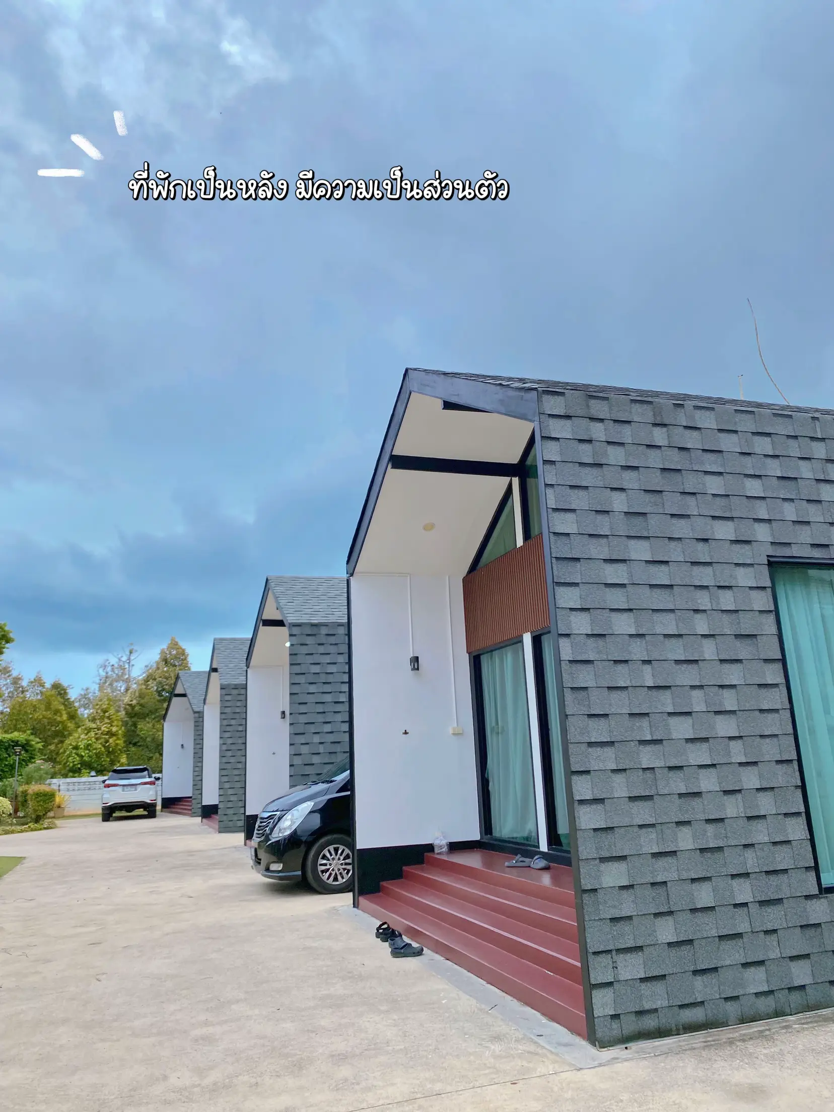 📍รีวิวระยองที่พักใกล้หาด แหลมเจริญ งบหลักร้อย 🏡🌊 @fun hotel | แกลเลอรีที่โพสต์โดย myploy ...